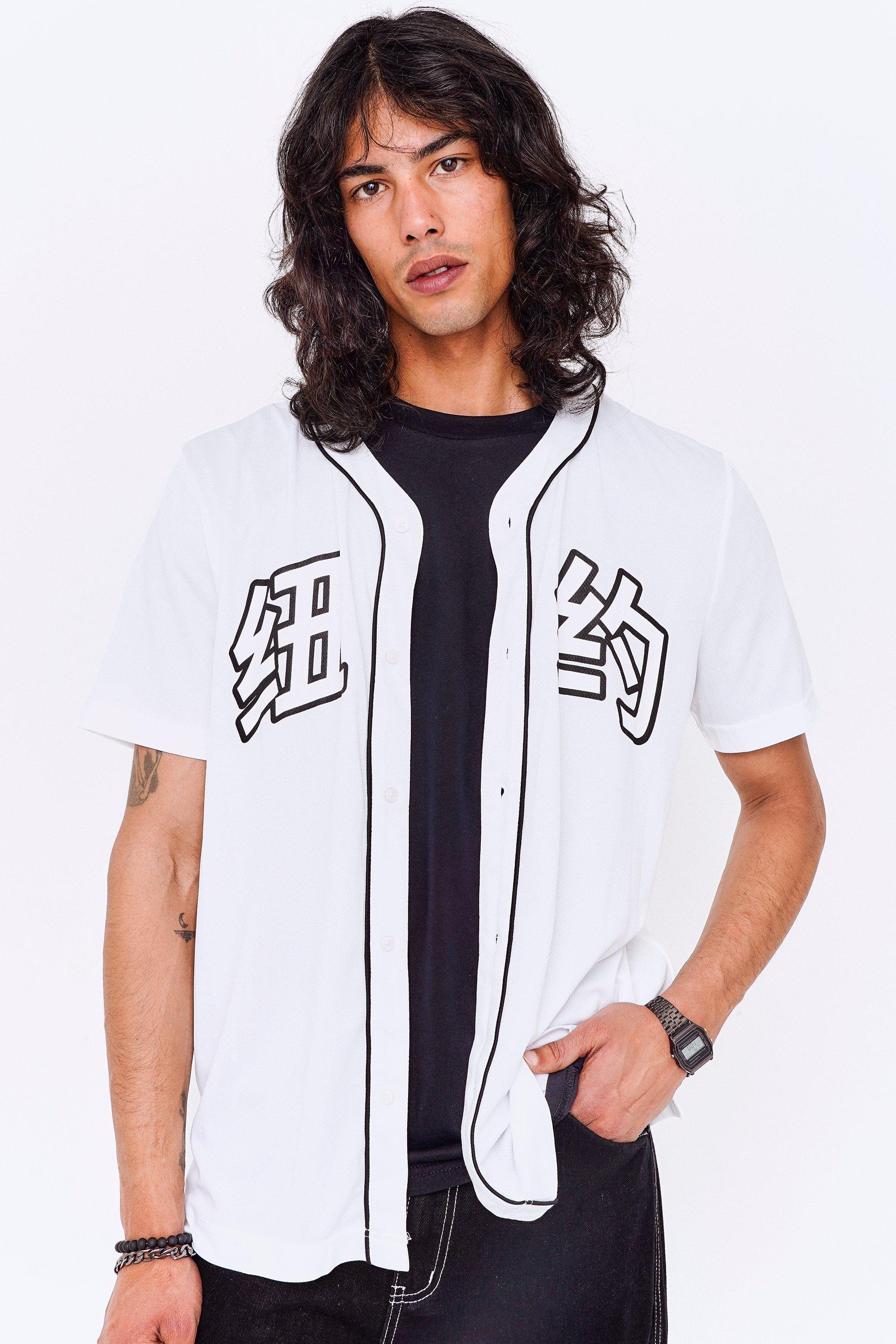 Baseball Shirt