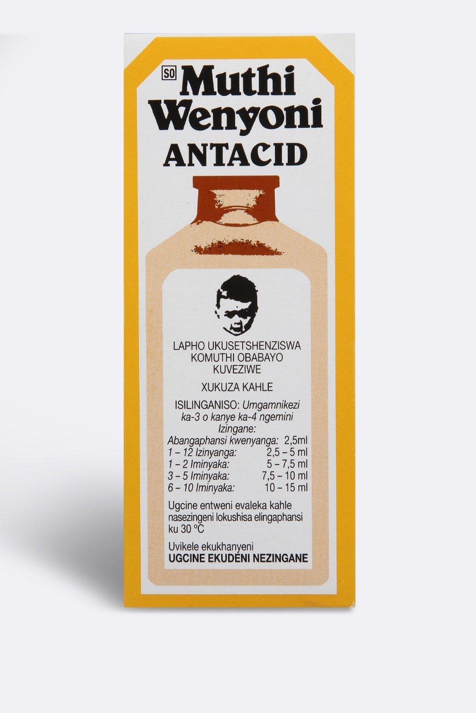 Muthi Wenyoni Antacid 75ml