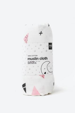 Muslin Cloth