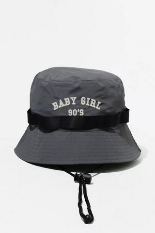 Mr Price | Kids fashion accessories online | South Africa