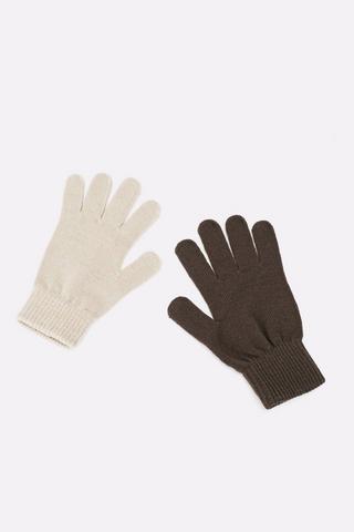 2 Pack Gloves
