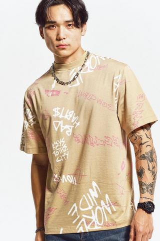 Mens Fashion T-Shirts | Shop MRP Clothing Online