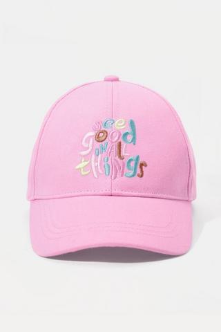 Mr Price | Kids fashion accessories online | South Africa