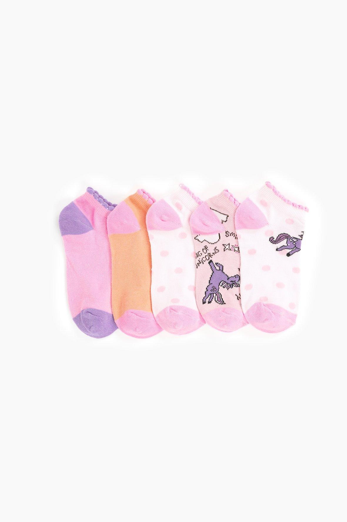 5 Pack Socks