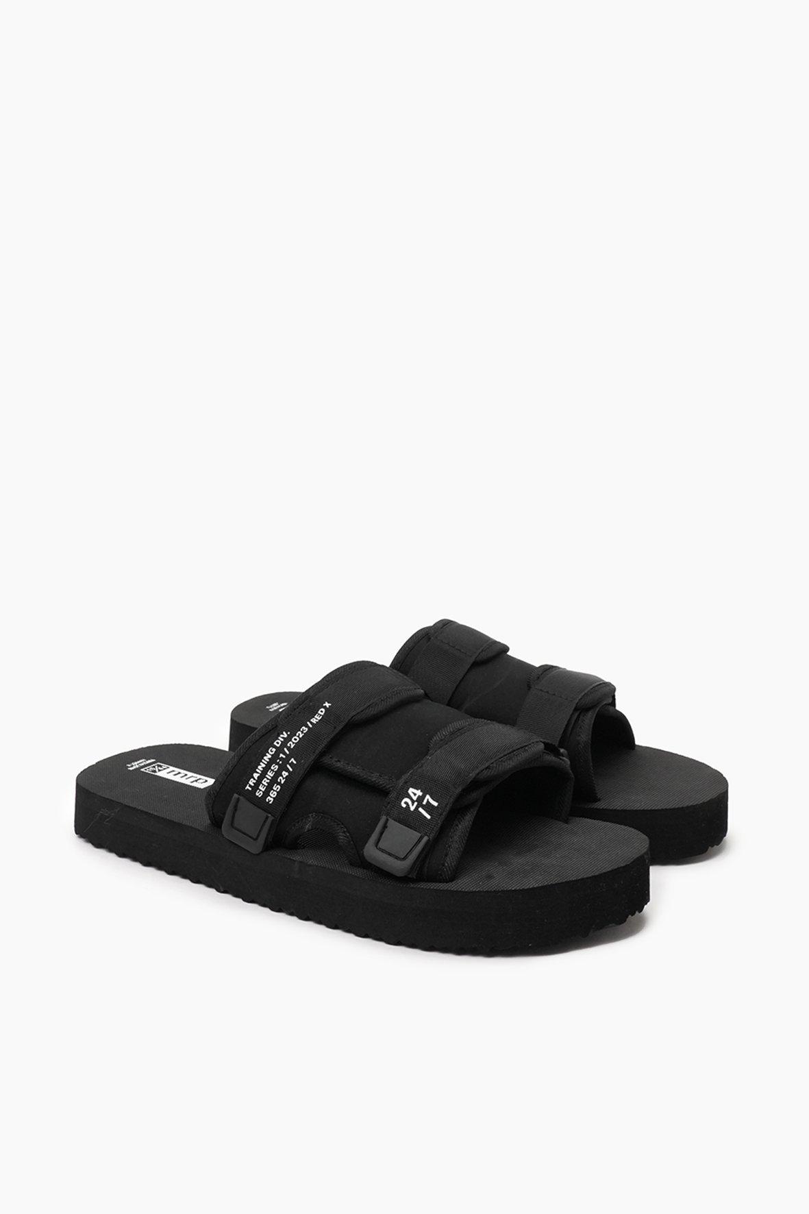 Utility Slides