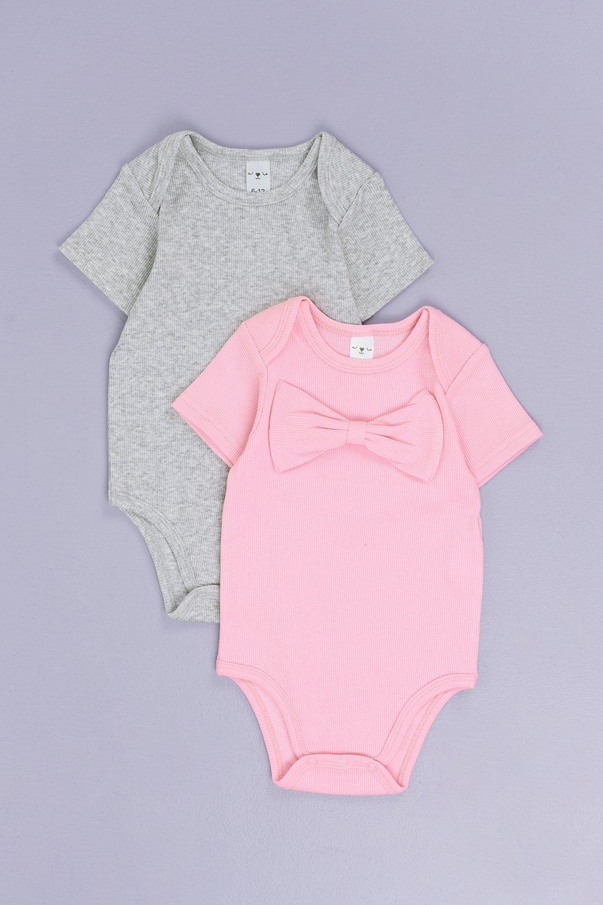 2 Pack Body Vests