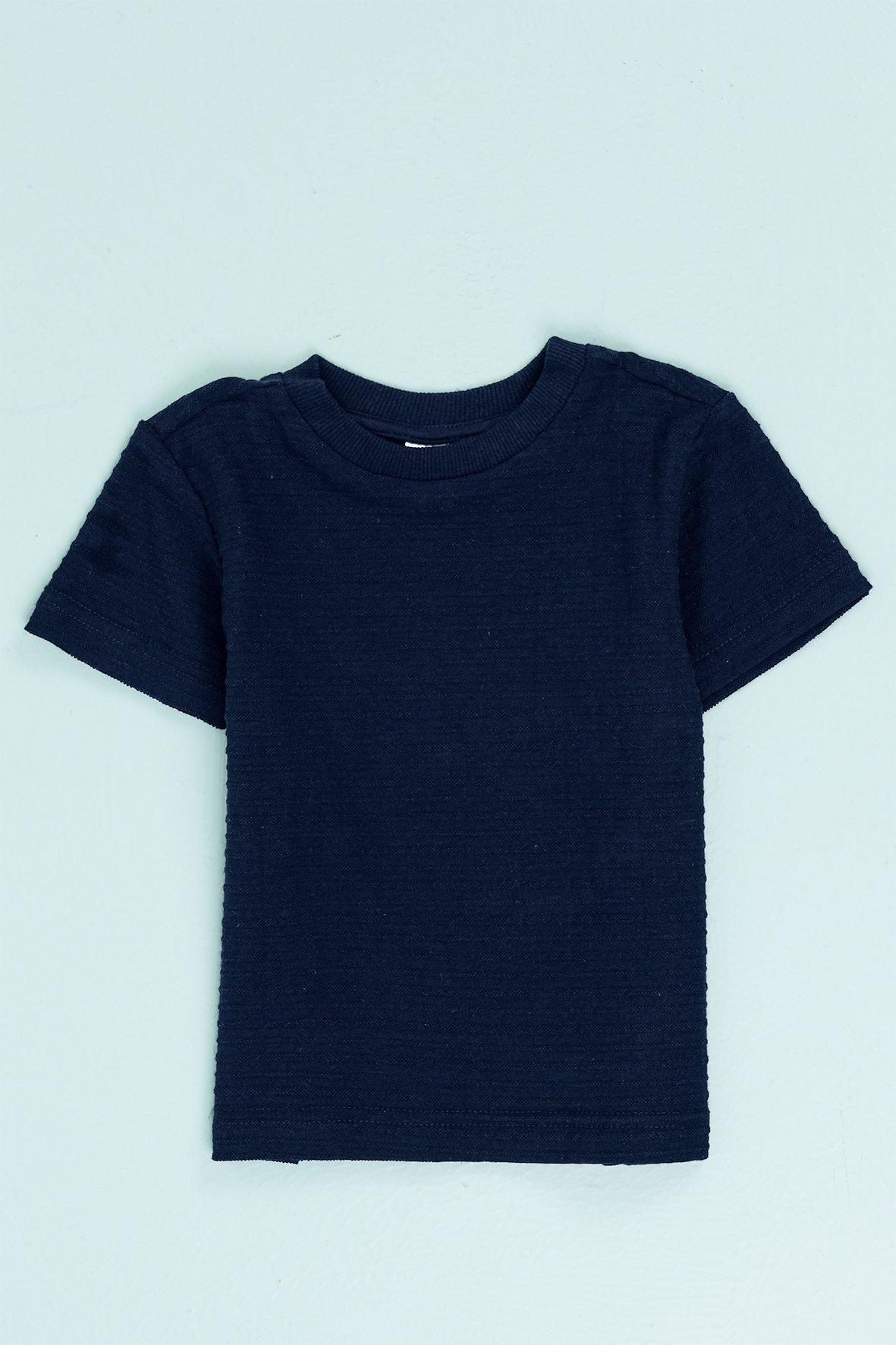 Textured T-Shirt