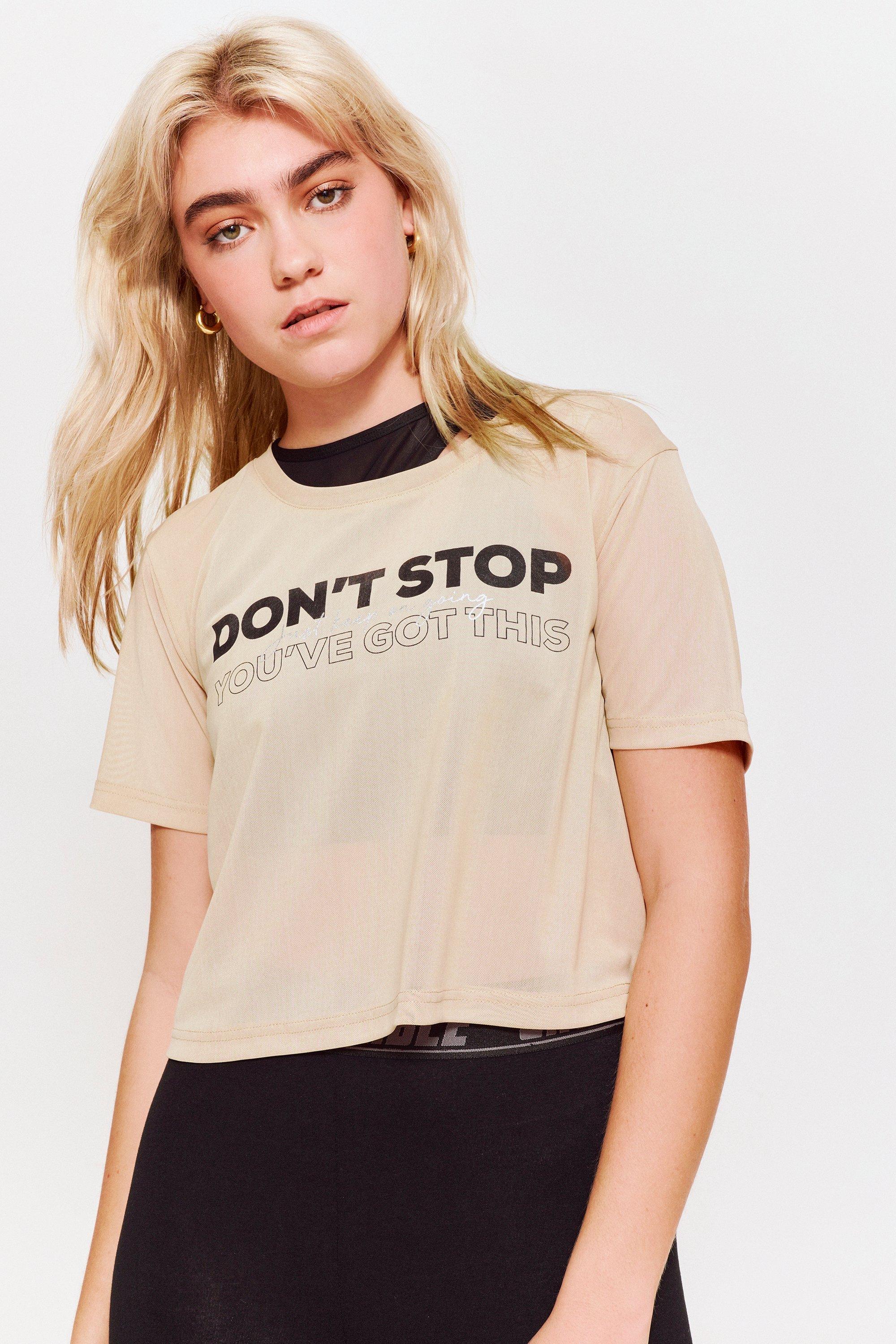 Active Boxy Tee
