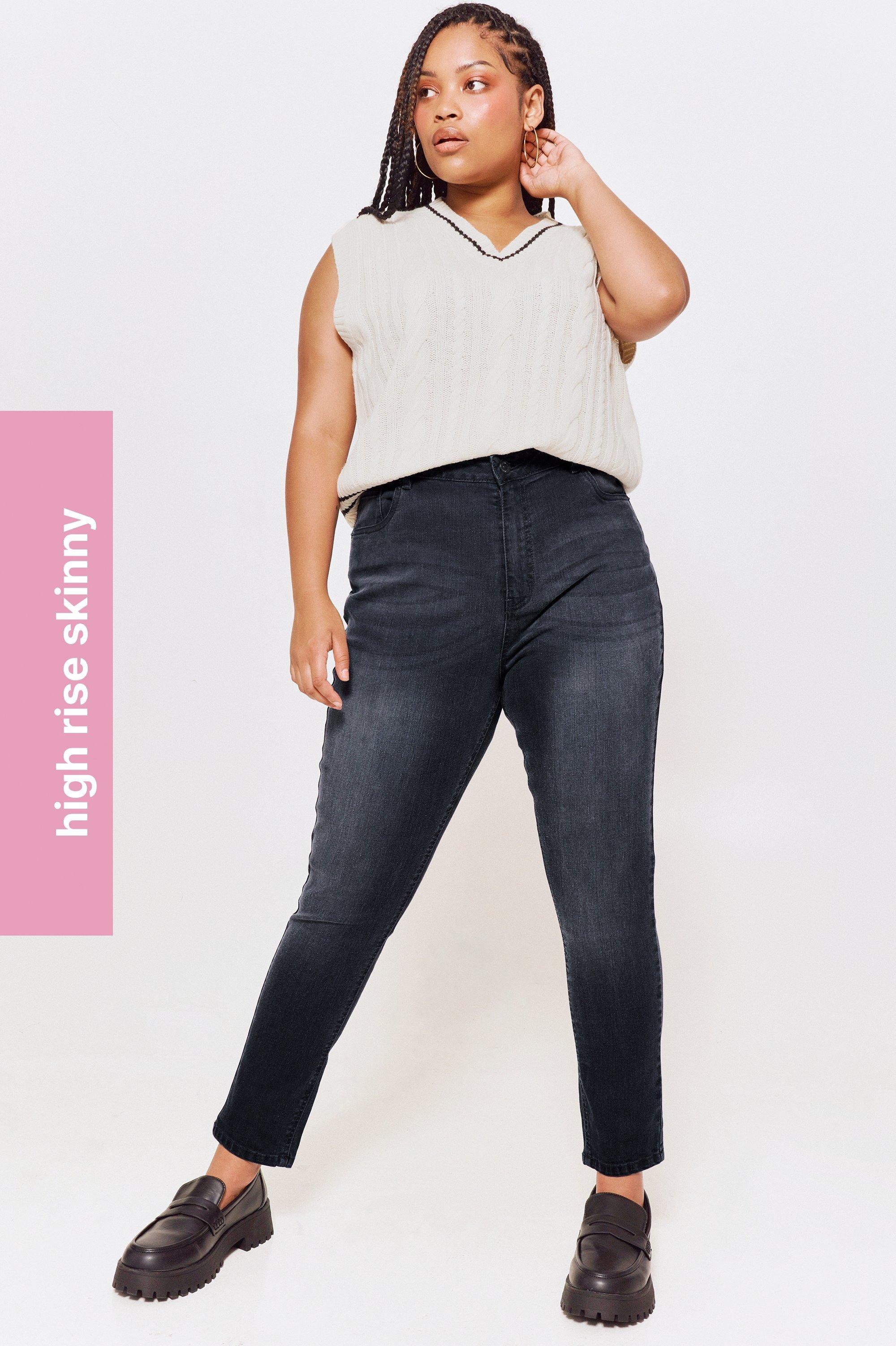 High Rise Skinny