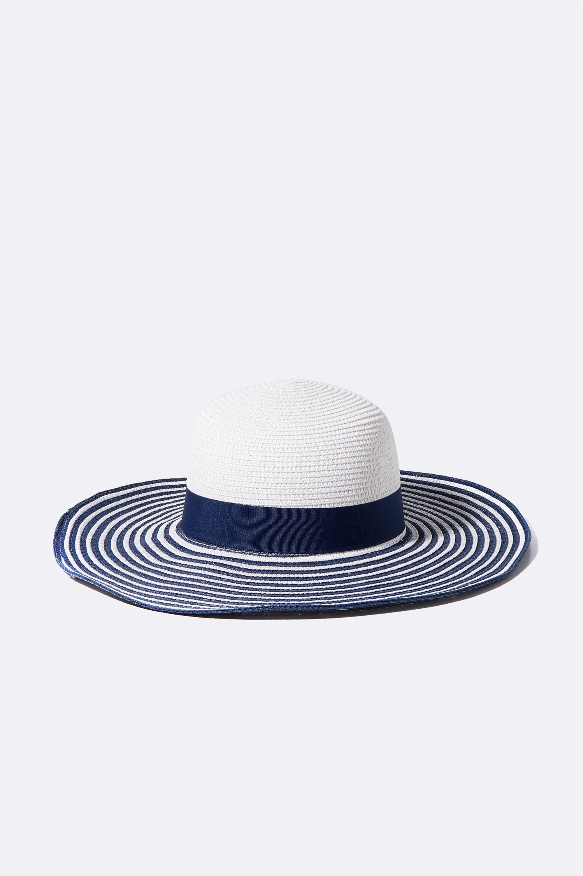 Sun Hat