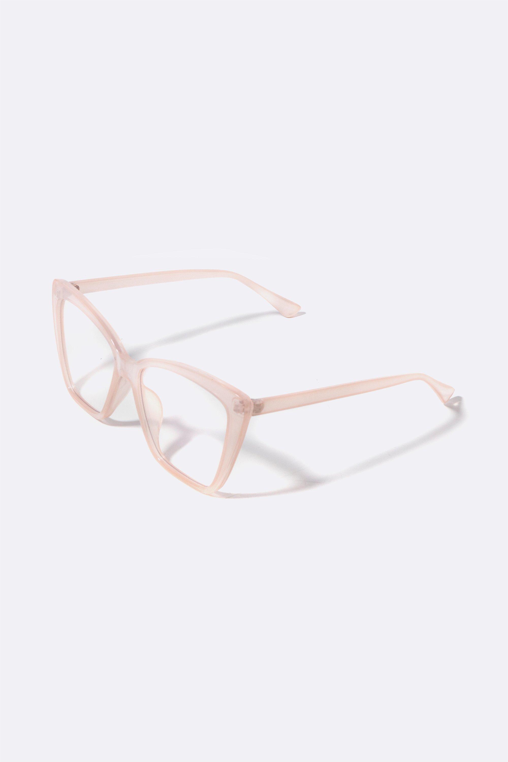 Geeky Glasses