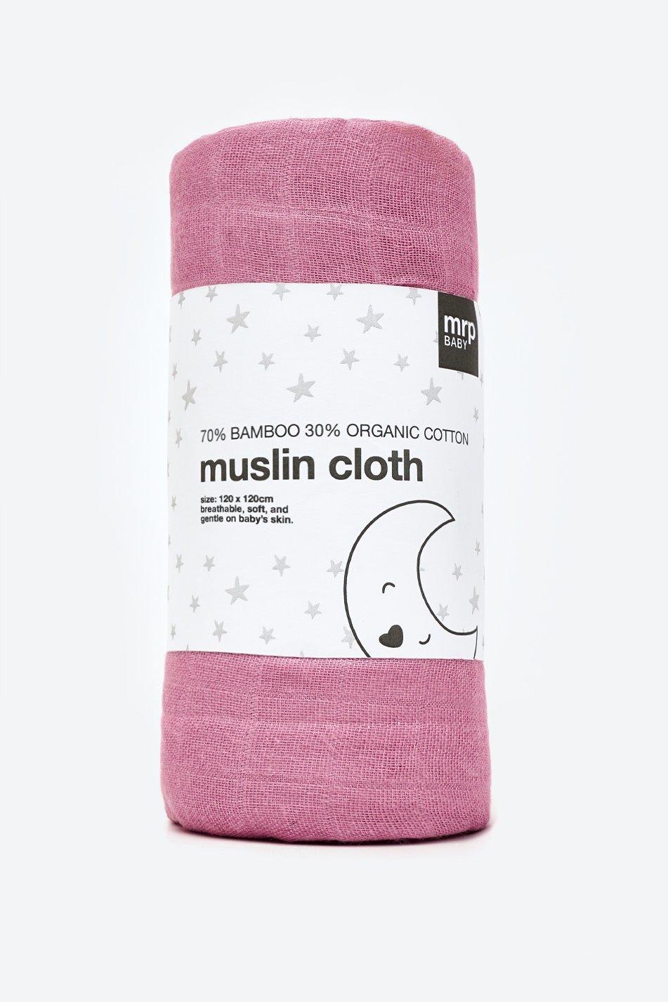 Mrp Baby Muslin Cloth