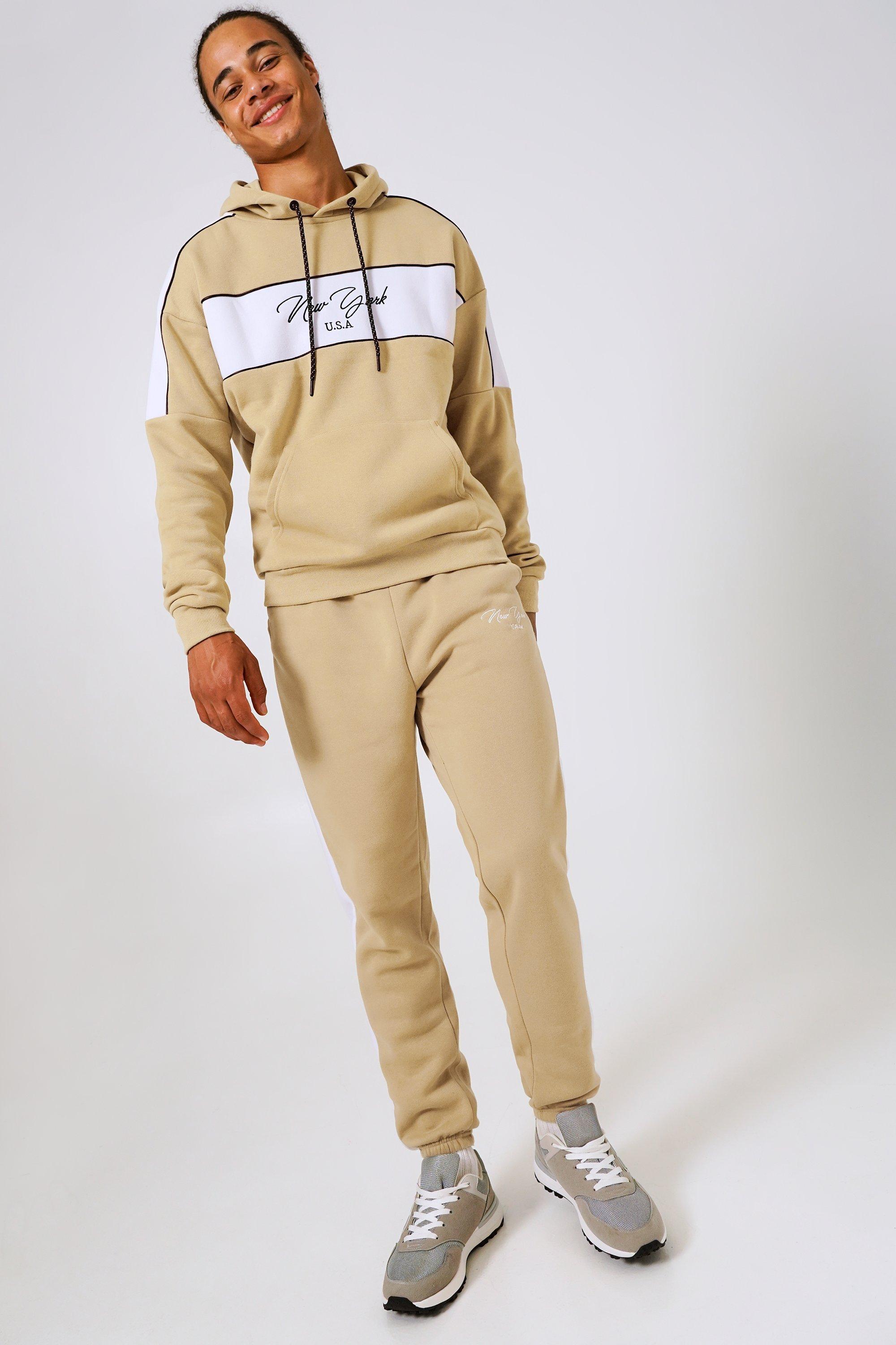 Joggers
