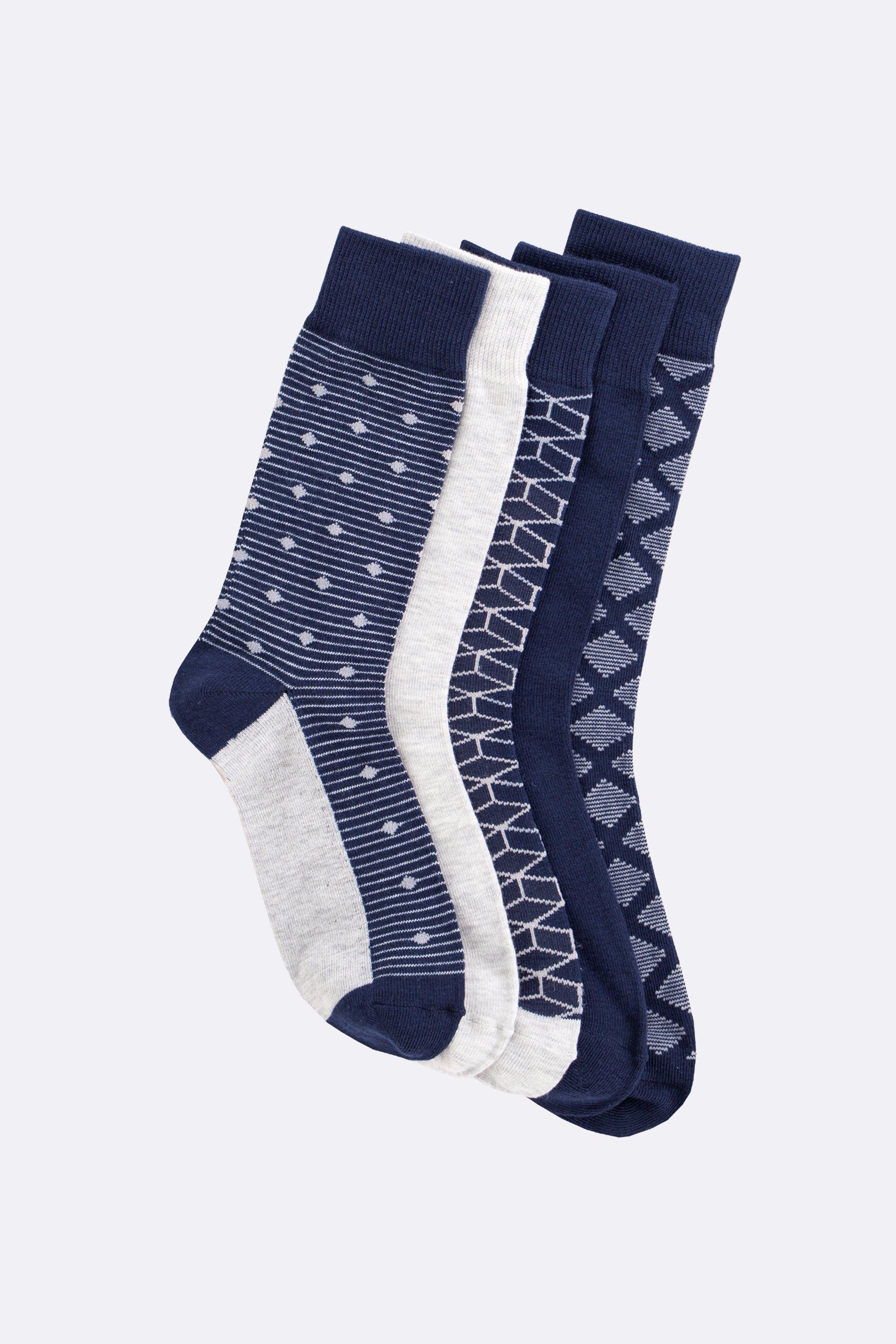 5 Pack Socks