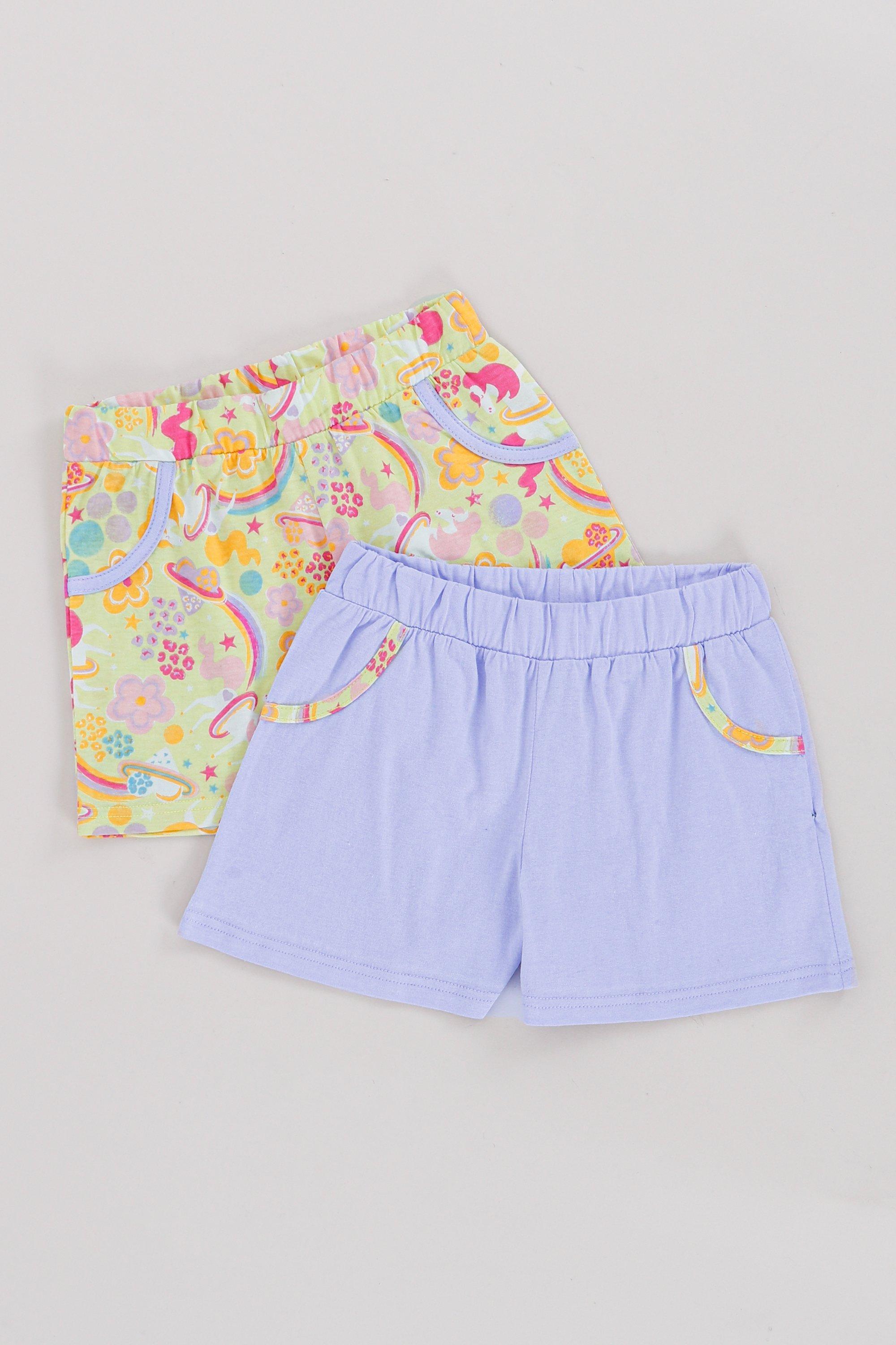 2 Pack Shorts