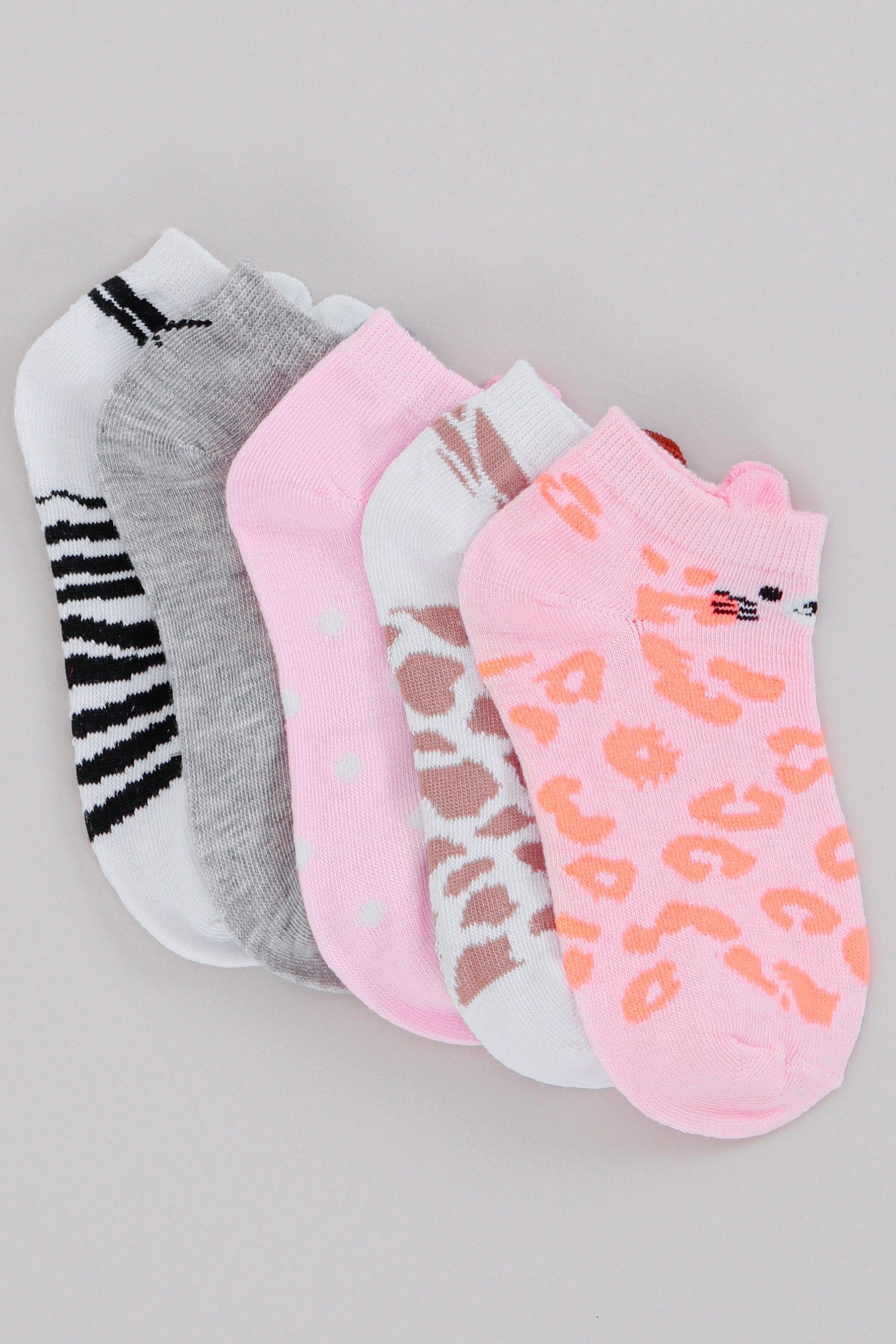 5 Pack Socks