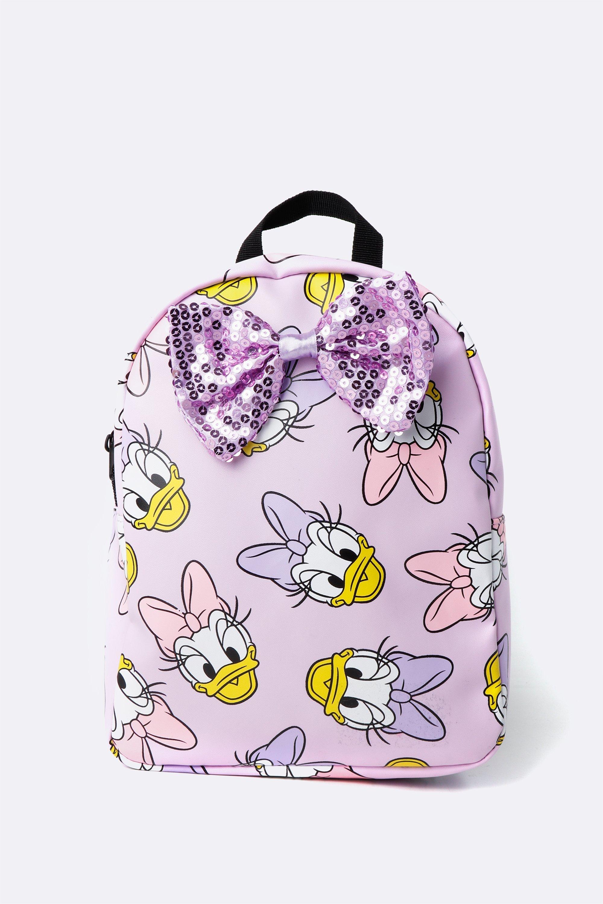 Daisy Backpack
