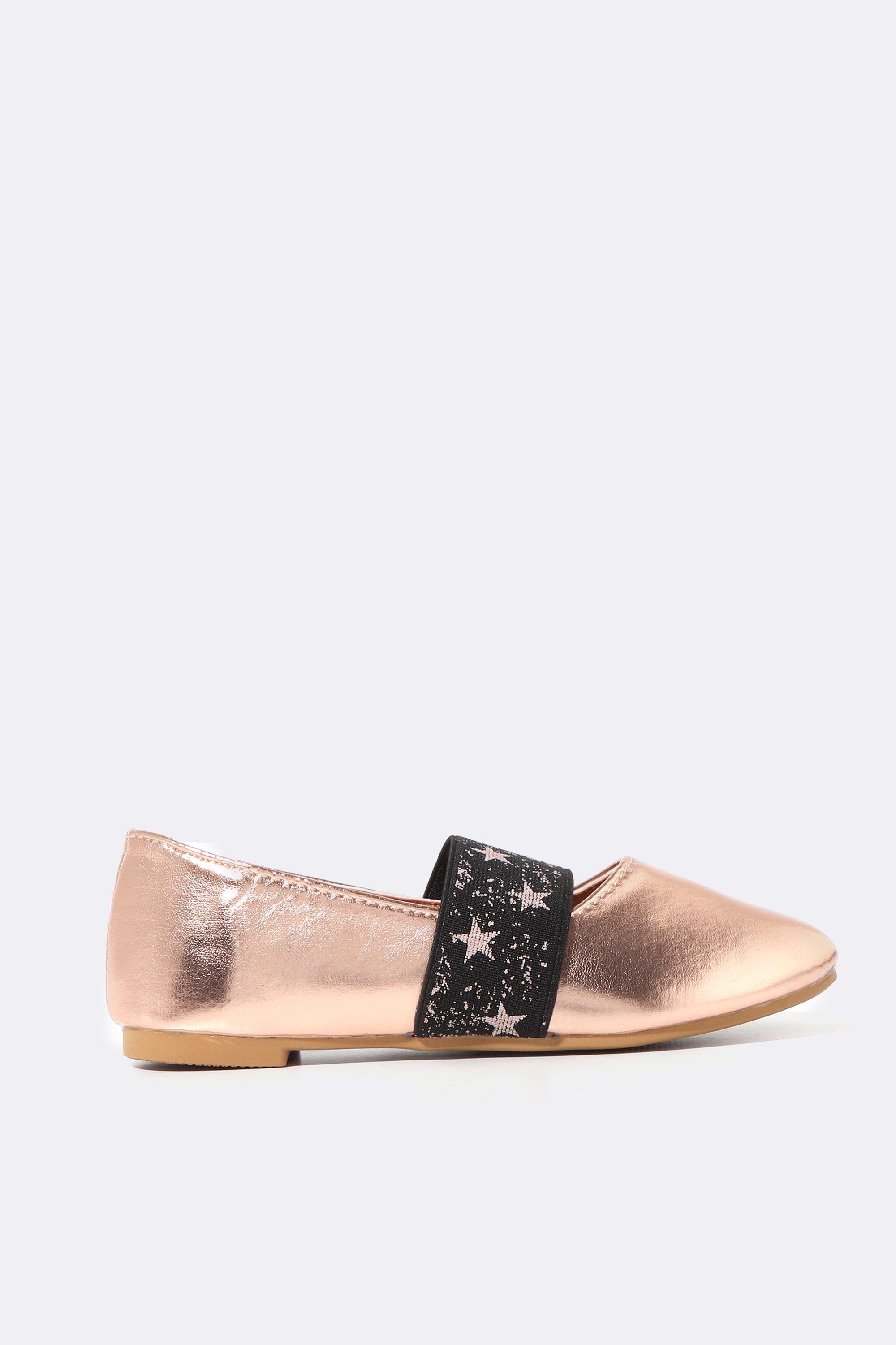 Star Pump