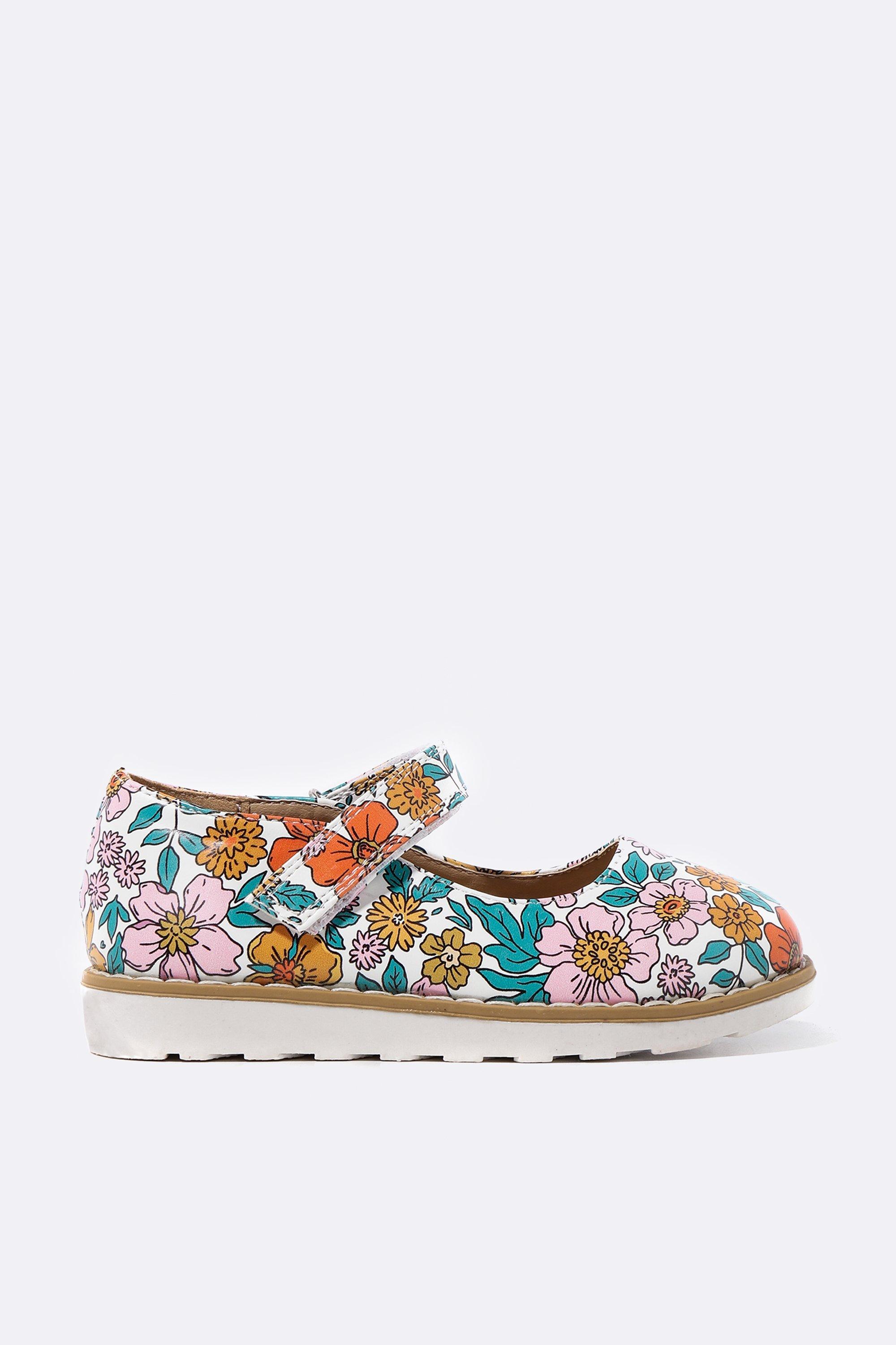 Floral Pump