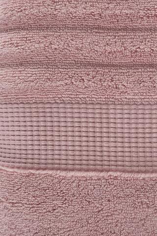 Zero Twist Ripple Towel