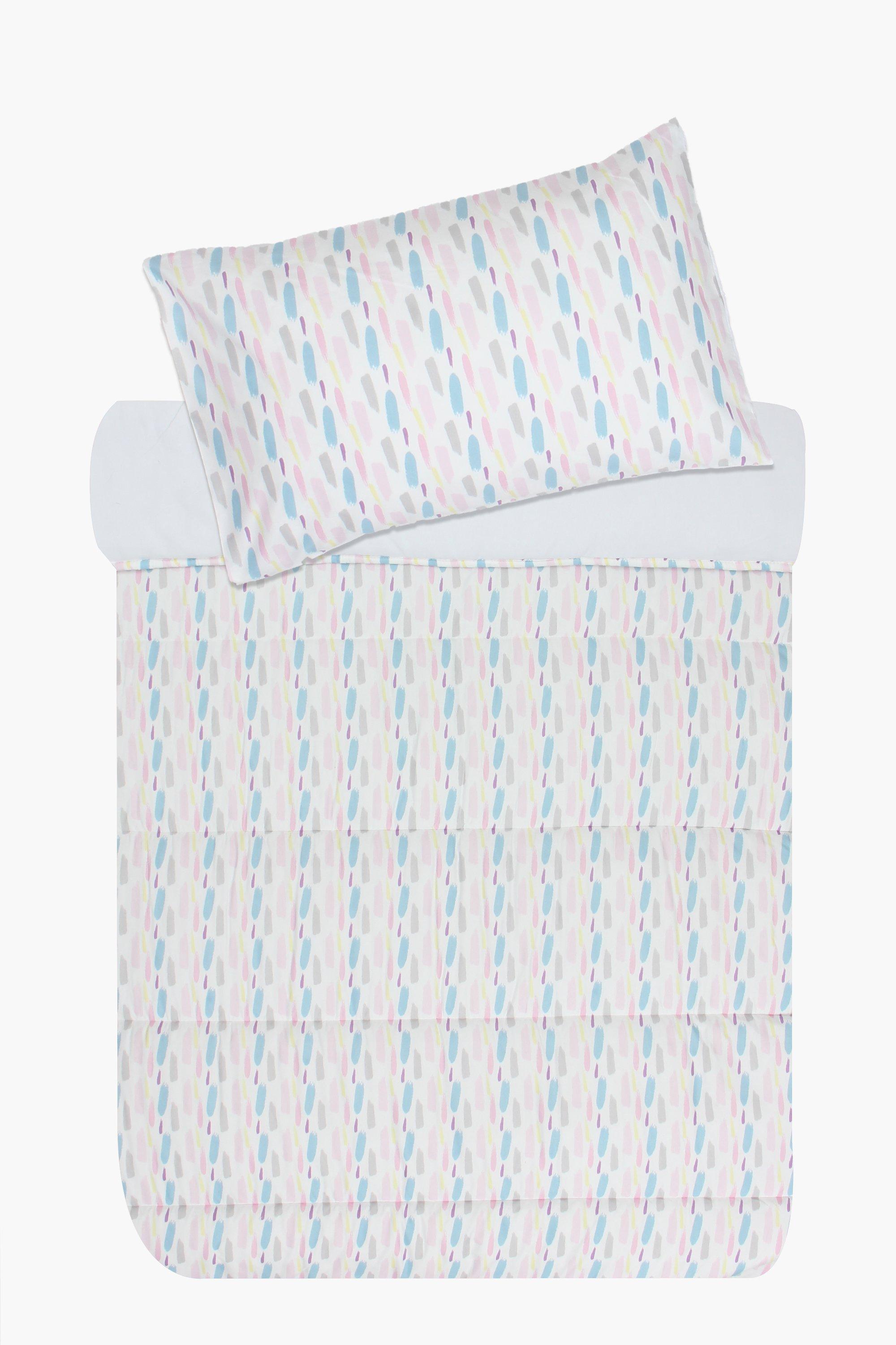 Shop Online For Kids & Babies | MRP Home