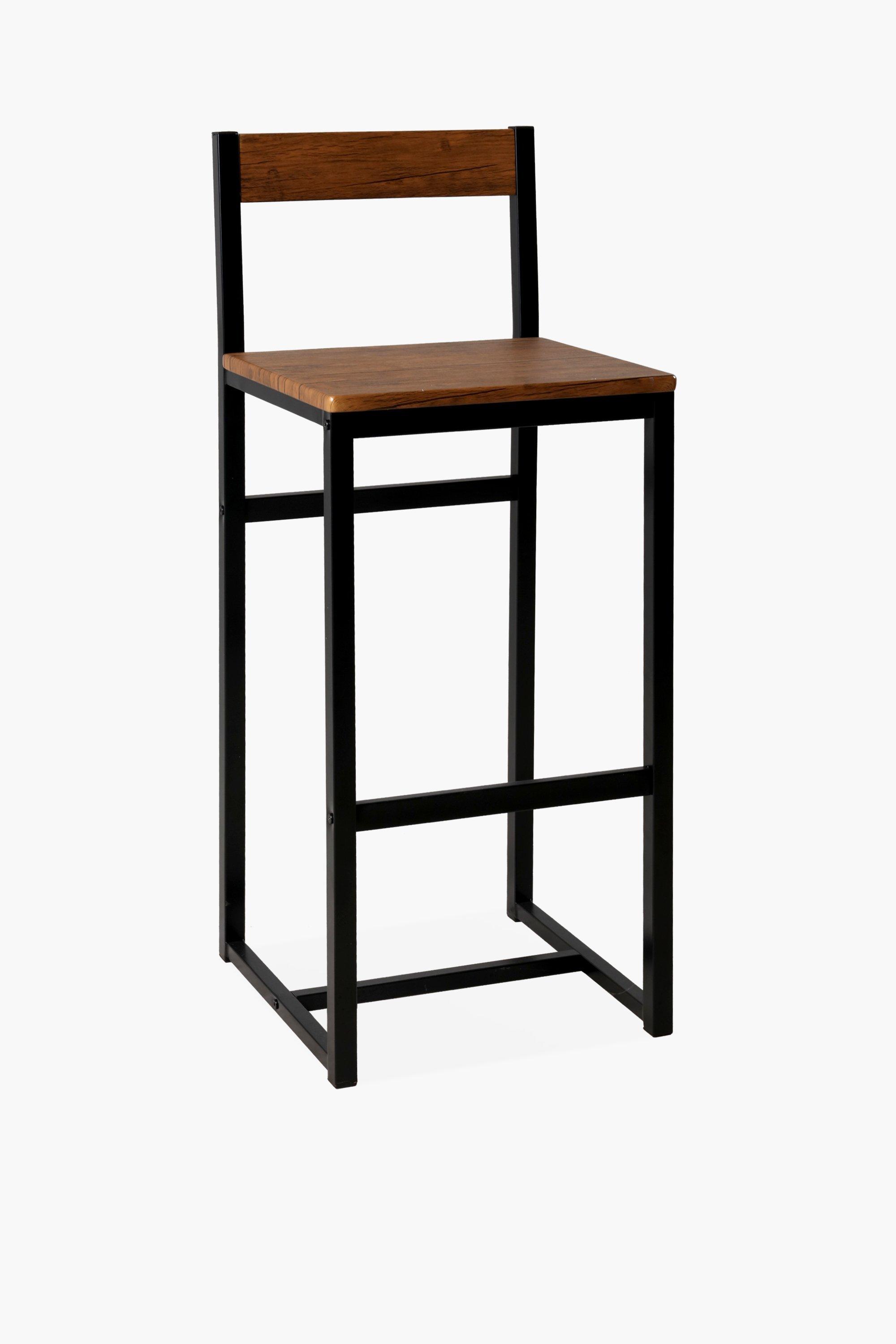 Rincon Bar Stool