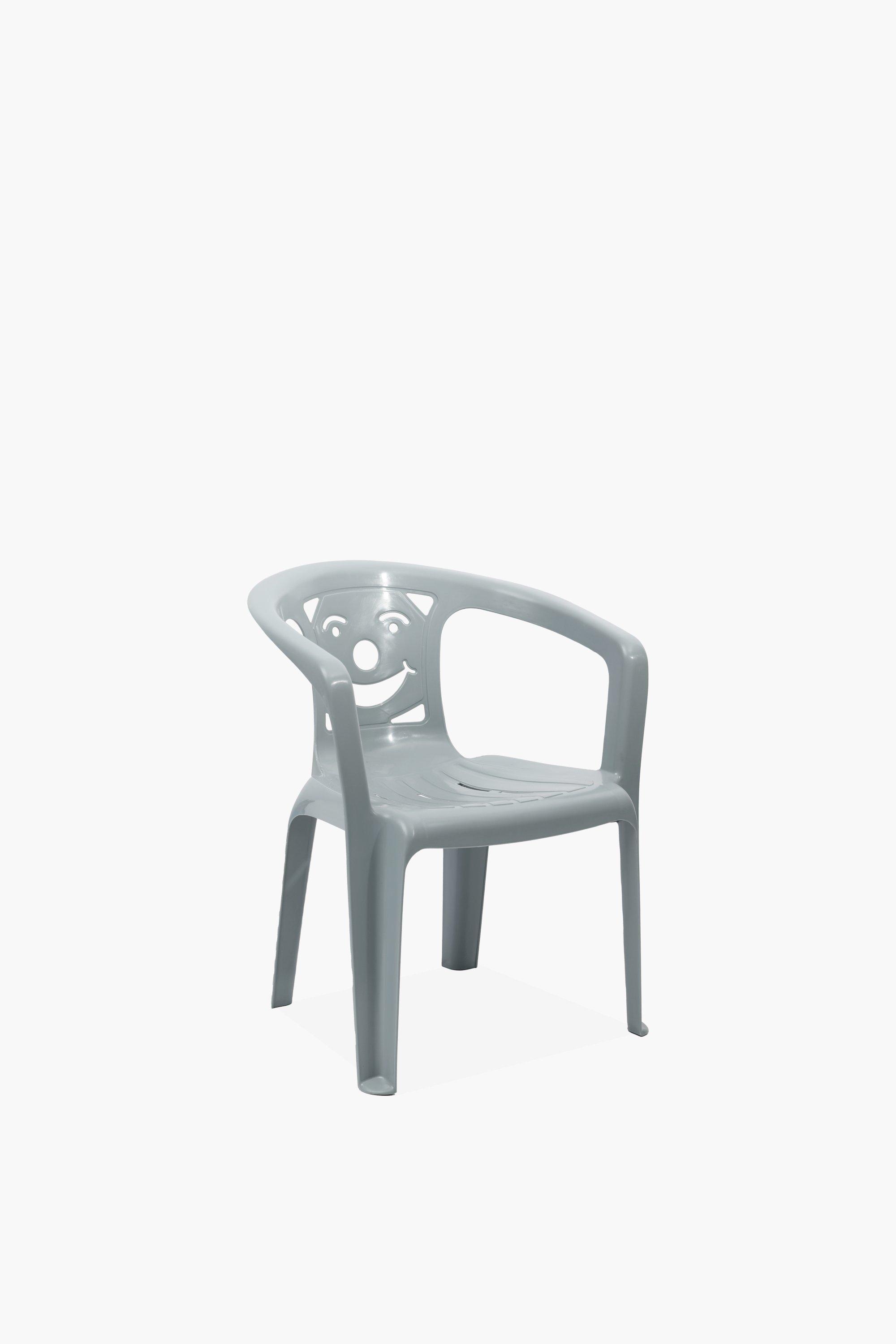 Smiley Kids Plastic Chair
