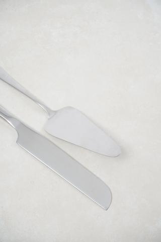 2 Piece Essential Cake Serving Set