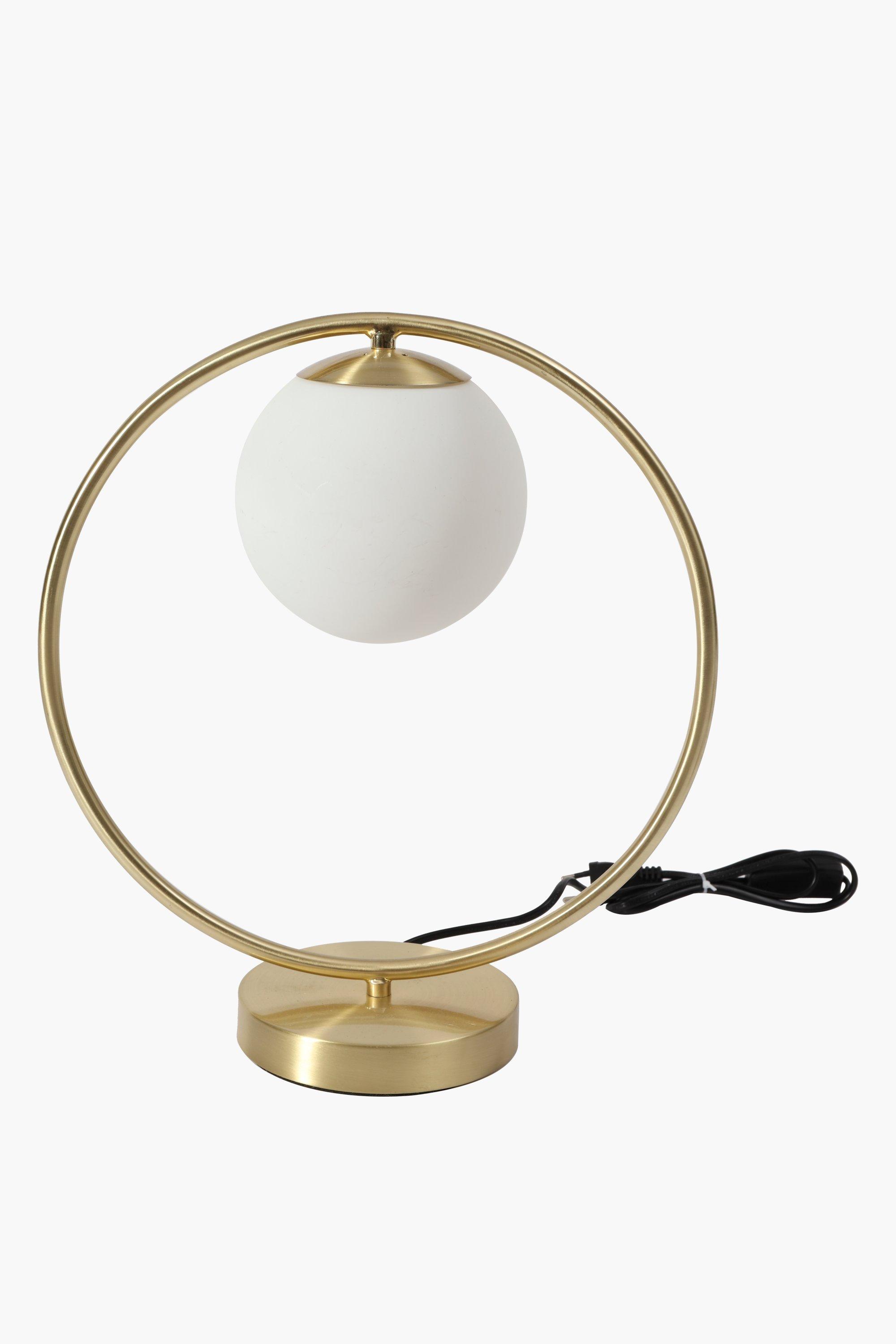 Cosmo Round Table Lamp