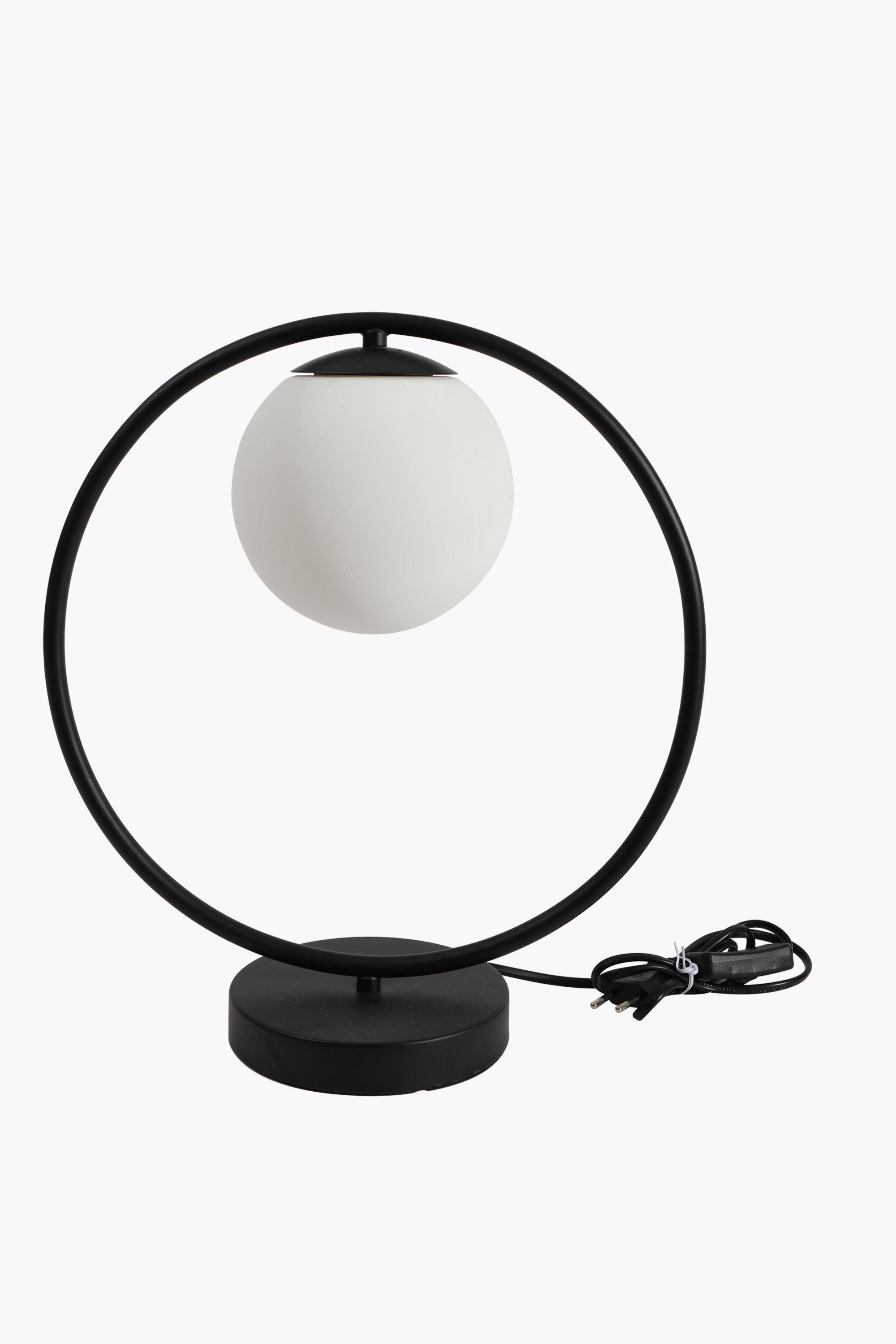 Cosmo Round Table Lamp