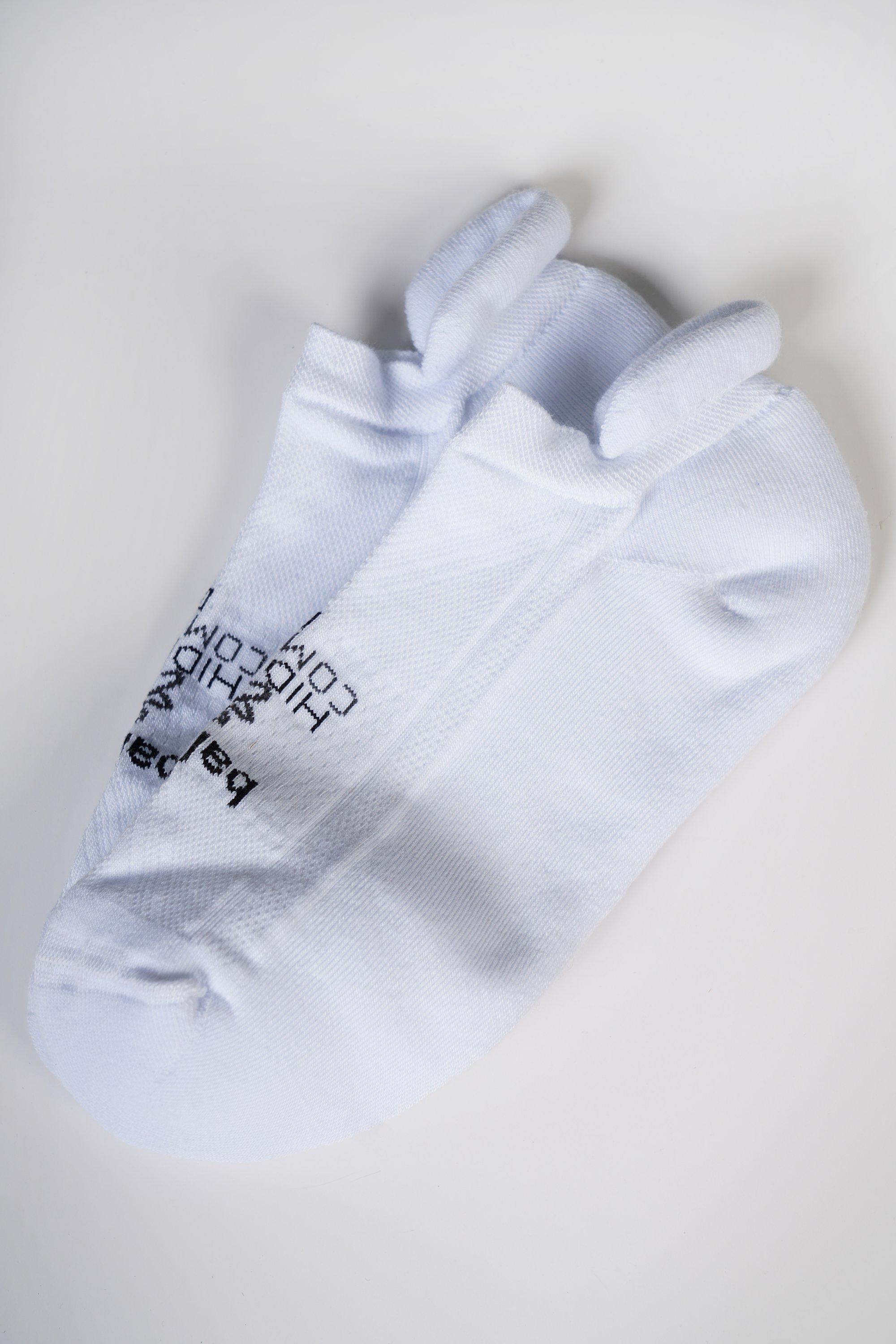 Balega Hidden Comfort White