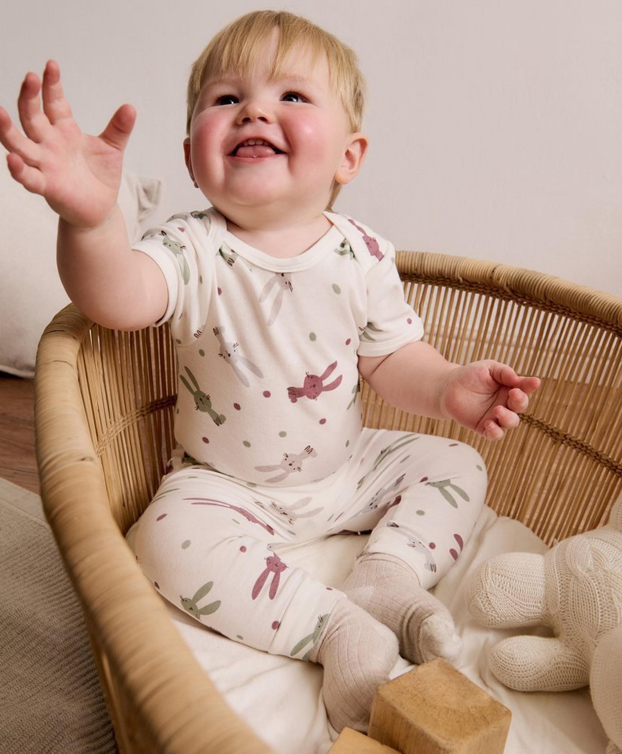 Mr Price Baby | Baby clothing, toddlers and nursery