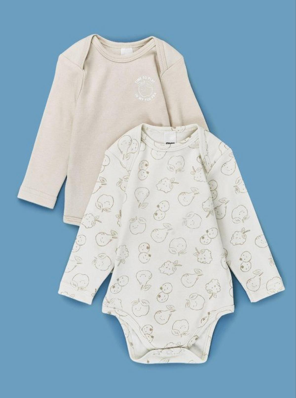 Mr Price Baby | Baby clothing, toddlers and nursery