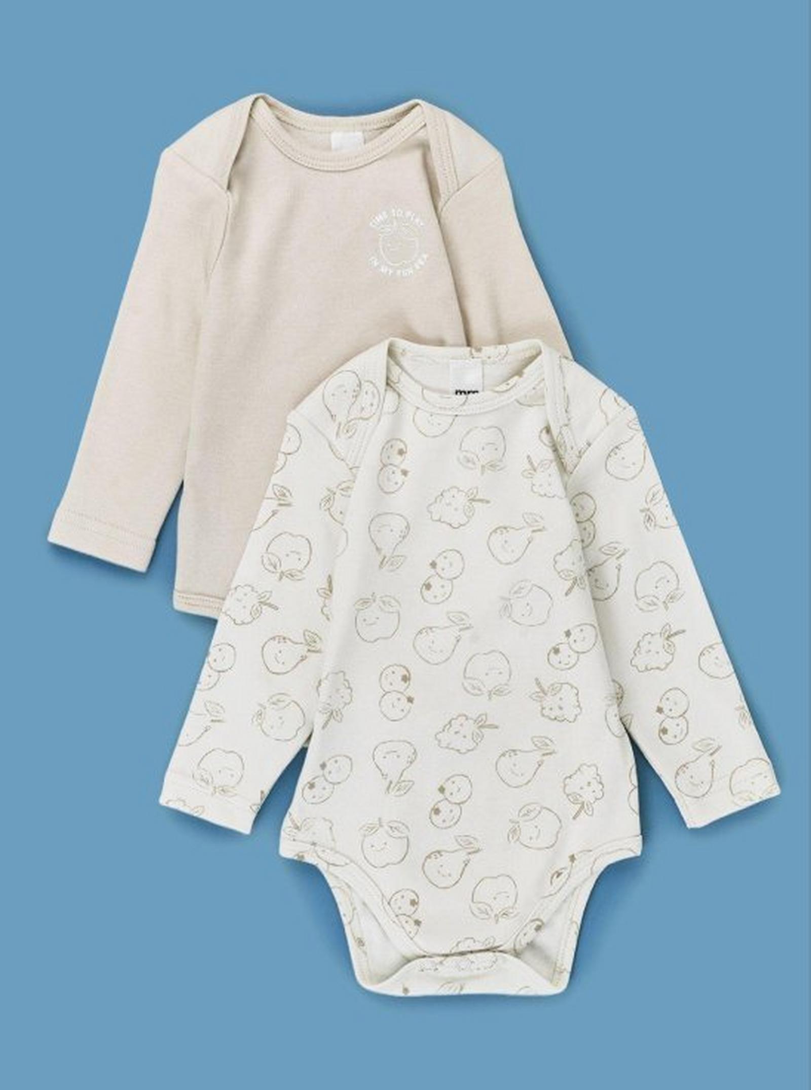 Mr Price Baby | Baby clothing, toddlers and nursery
