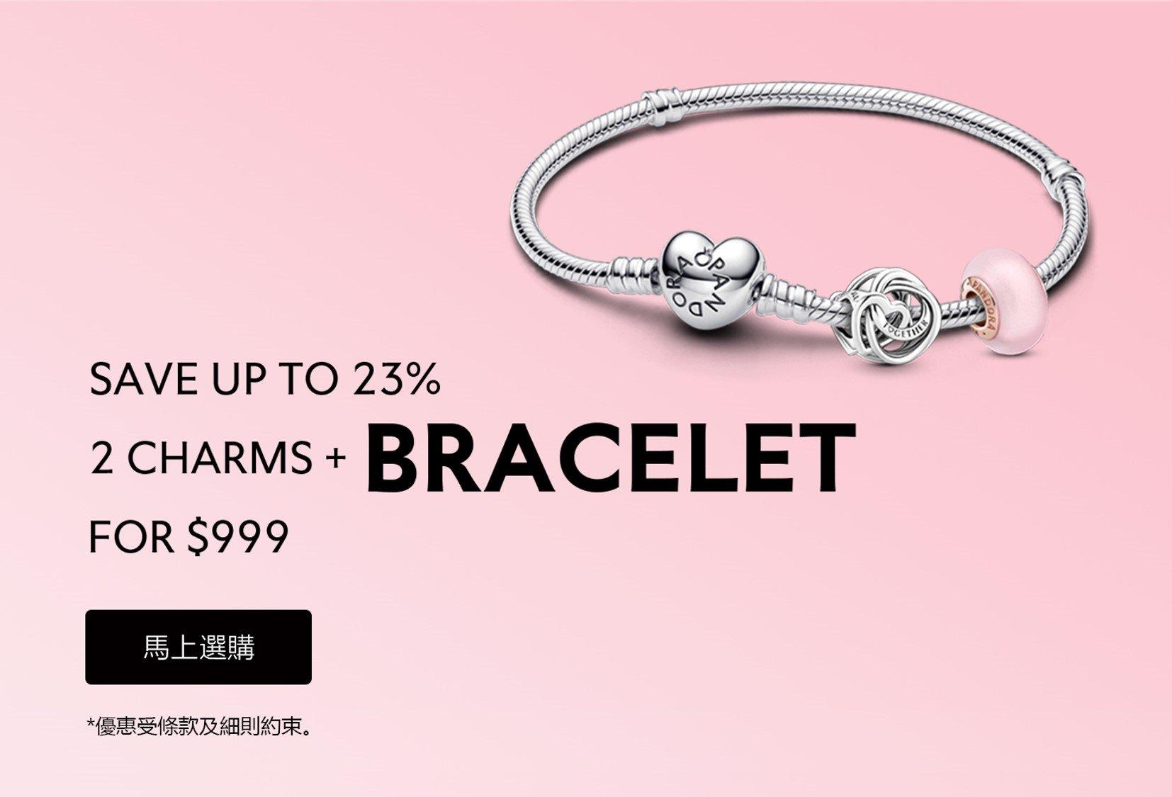 Pandora Moments｜Pandora 珠寶系列｜Pandora HK