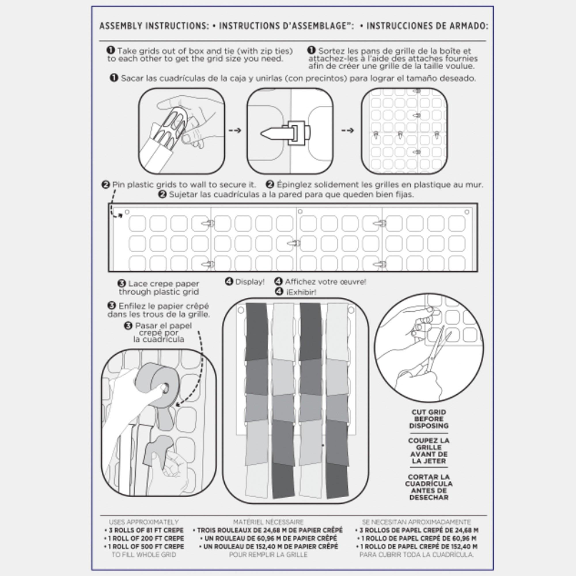 Streamer Backdrop Plastic Mesh Wall Backer, 20in x 24in, 3pc | Party City