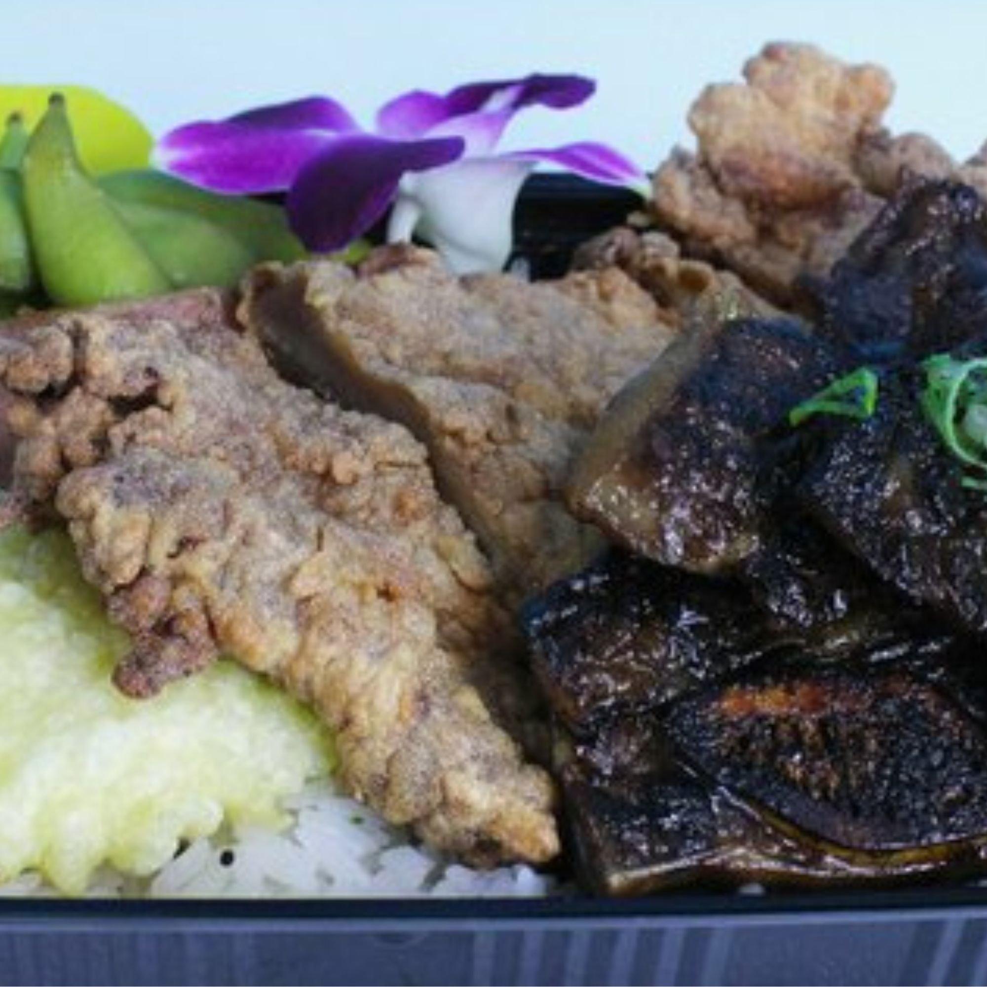 808 Sushi Express - Bento Box Meal | Party City