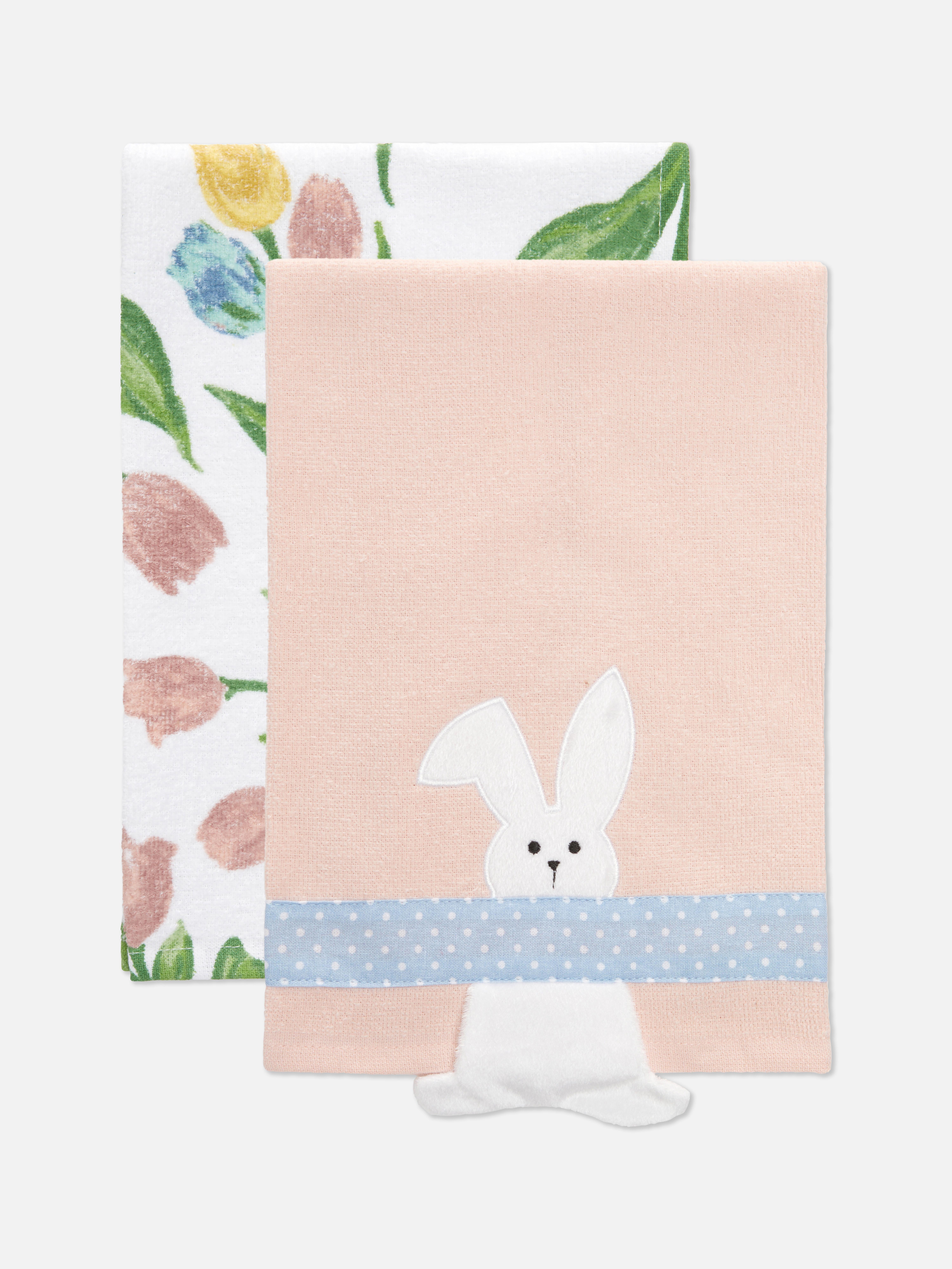 Home New Arrivals | Primark