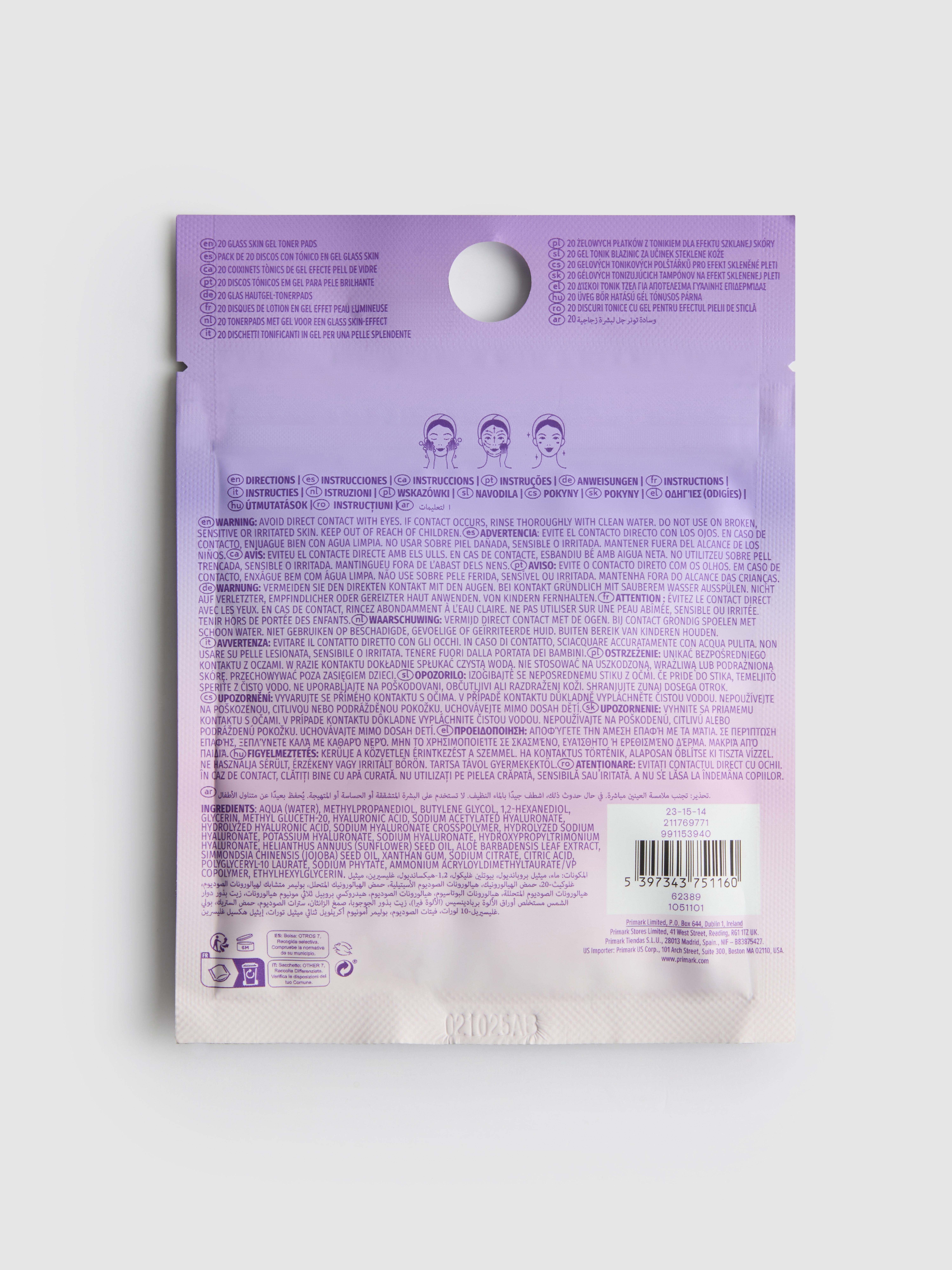 20pk PS... K-Beauty Gel Face Toner Pads | Penneys