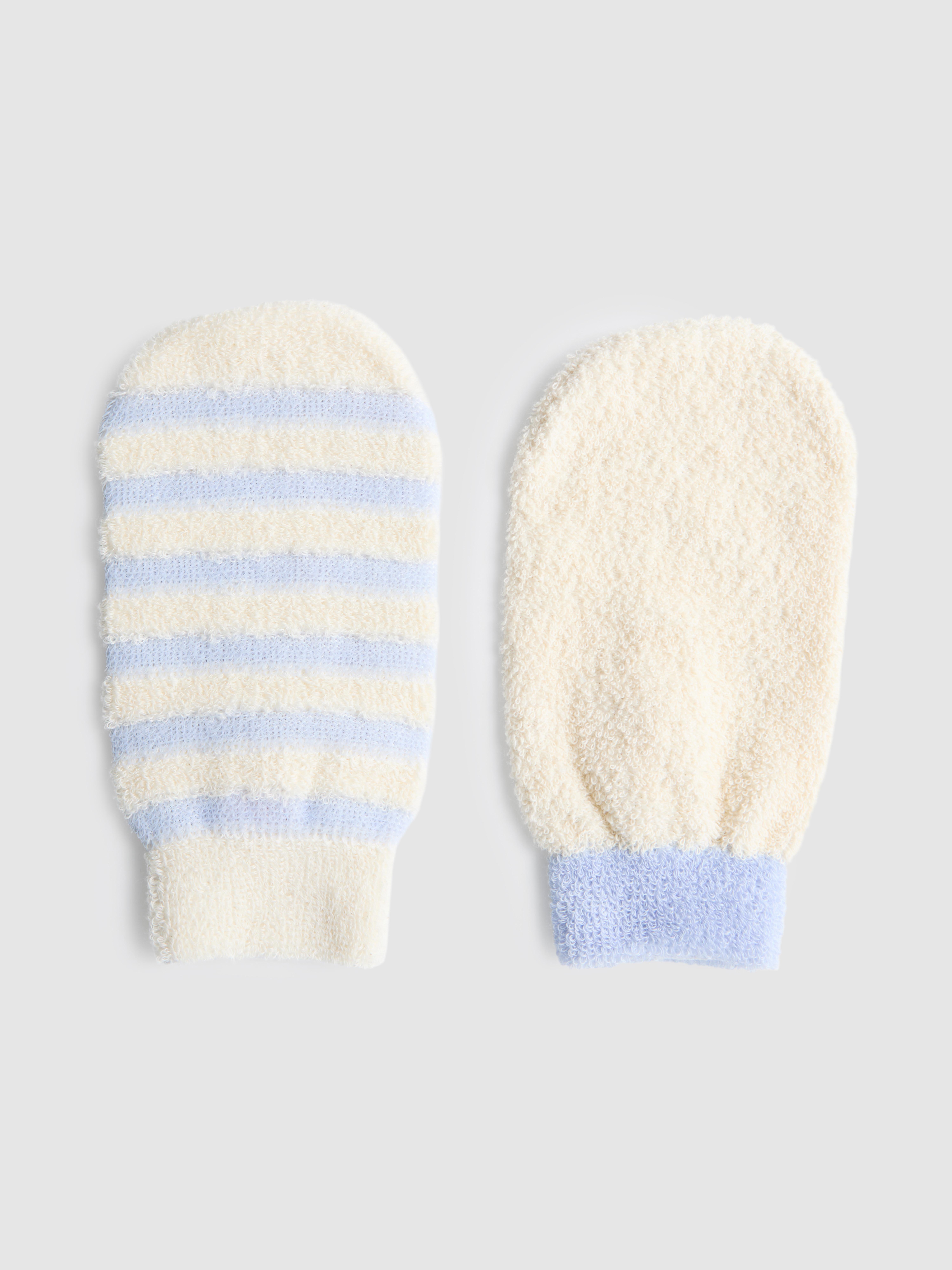 2pk Body Polishing Mitts | Primark