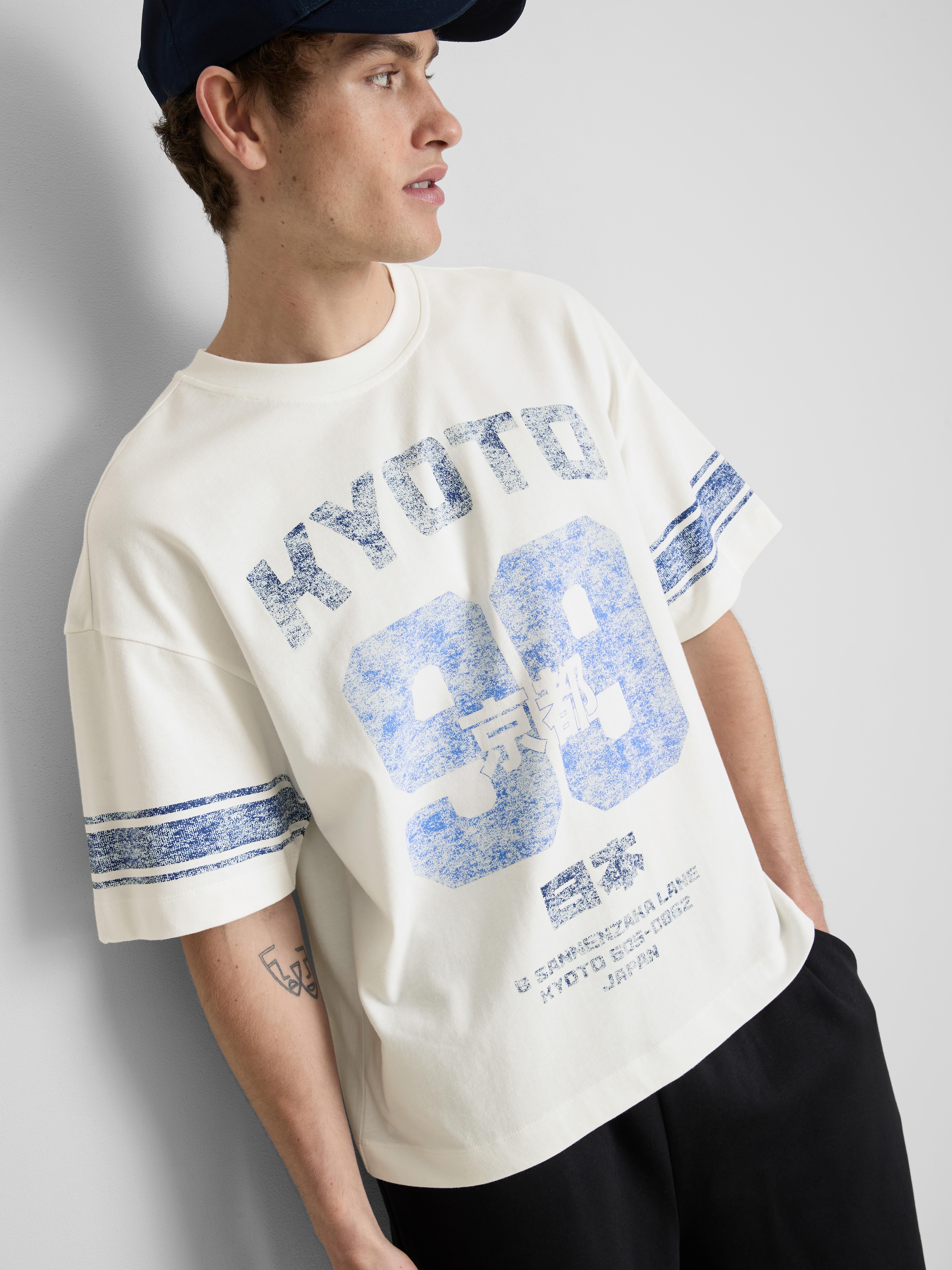 T-Shirt mit Kyoto-Grafik - Weiß - Herren | Primark