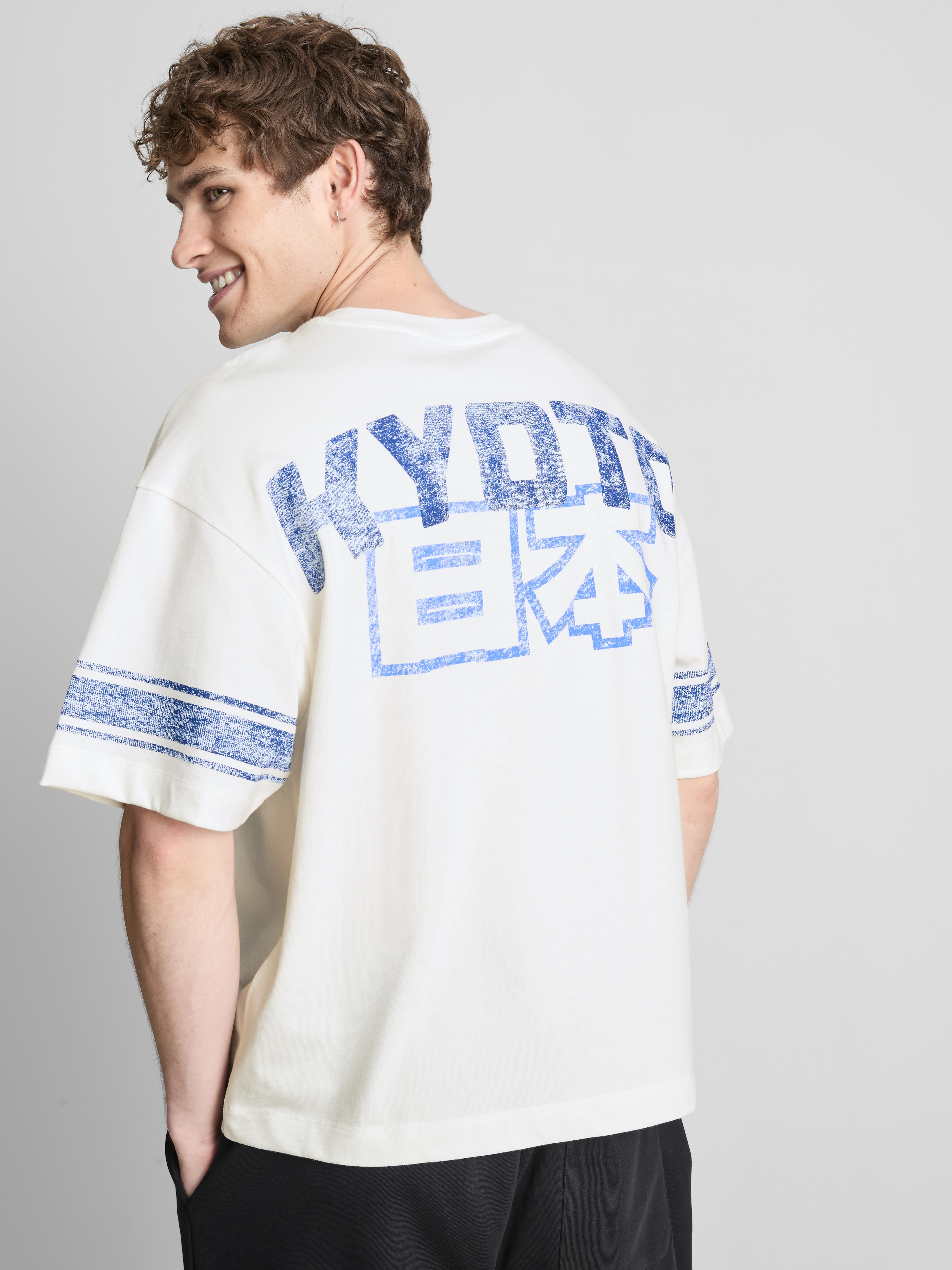 T-Shirt mit Kyoto-Grafik - Weiß - Herren | Primark