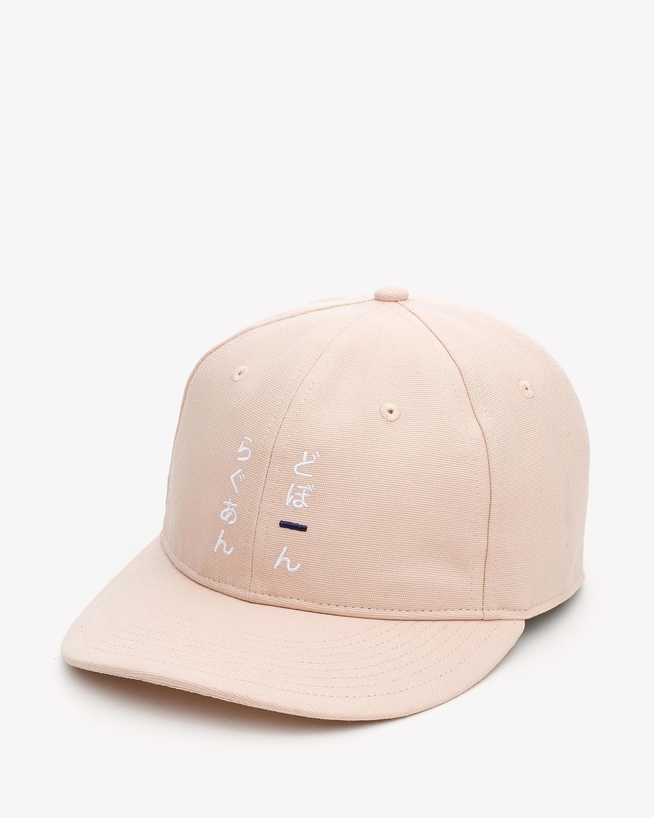 DYLAN BASEBALL CAP | rag & bone