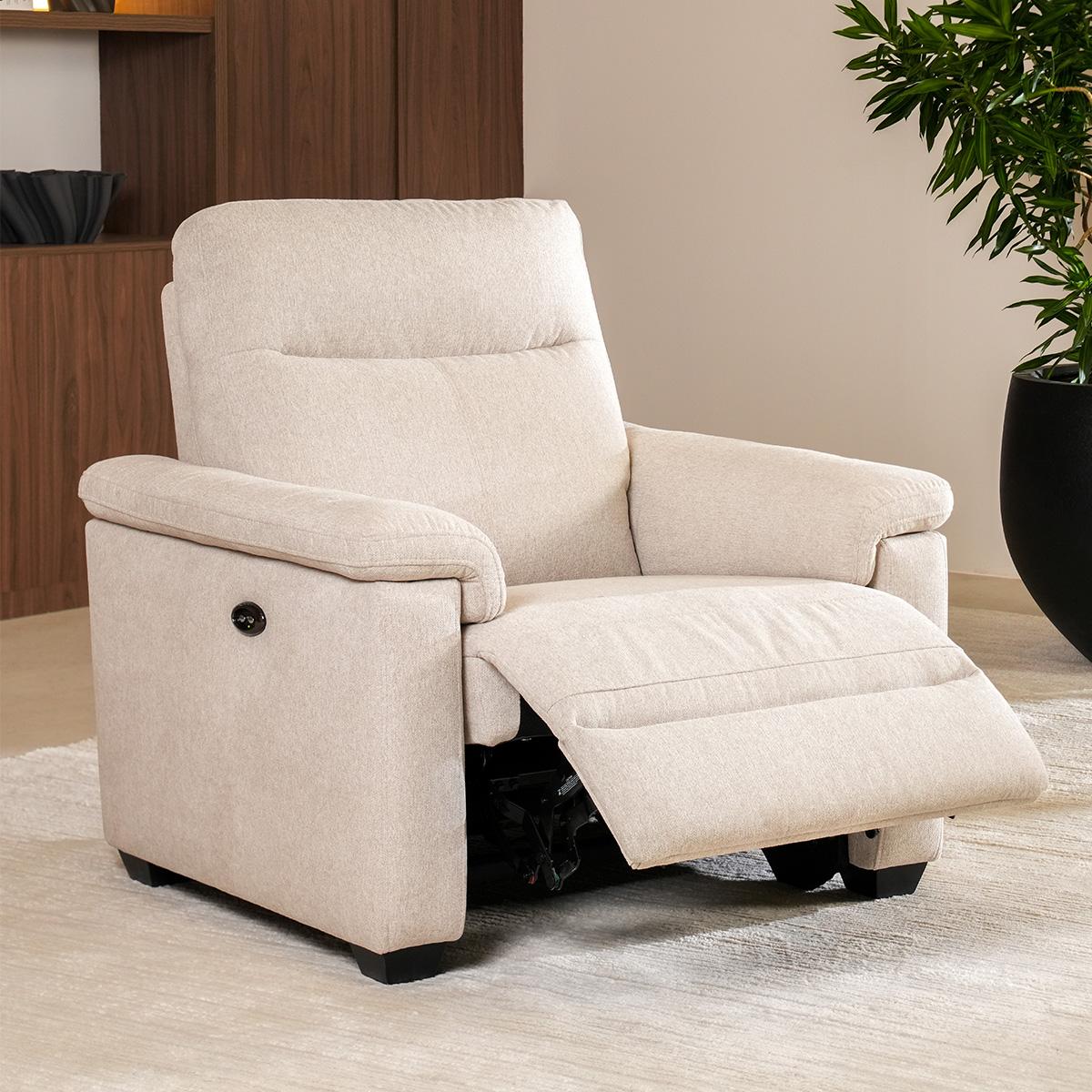 Nutmeg Recliner Beige in Kuwait | Buy Online | safathome.com