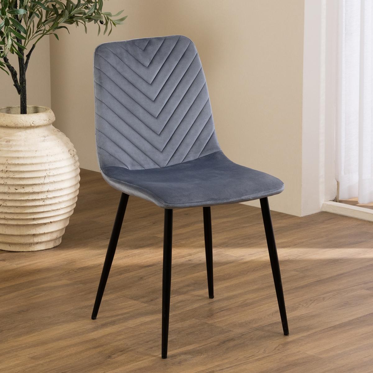 Angle Dining Chair Grey in Kuwait | Buy Online | safathome.com