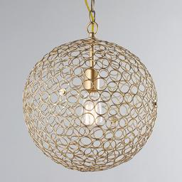 Circles Sphere Pendant - Small | Shades of Light