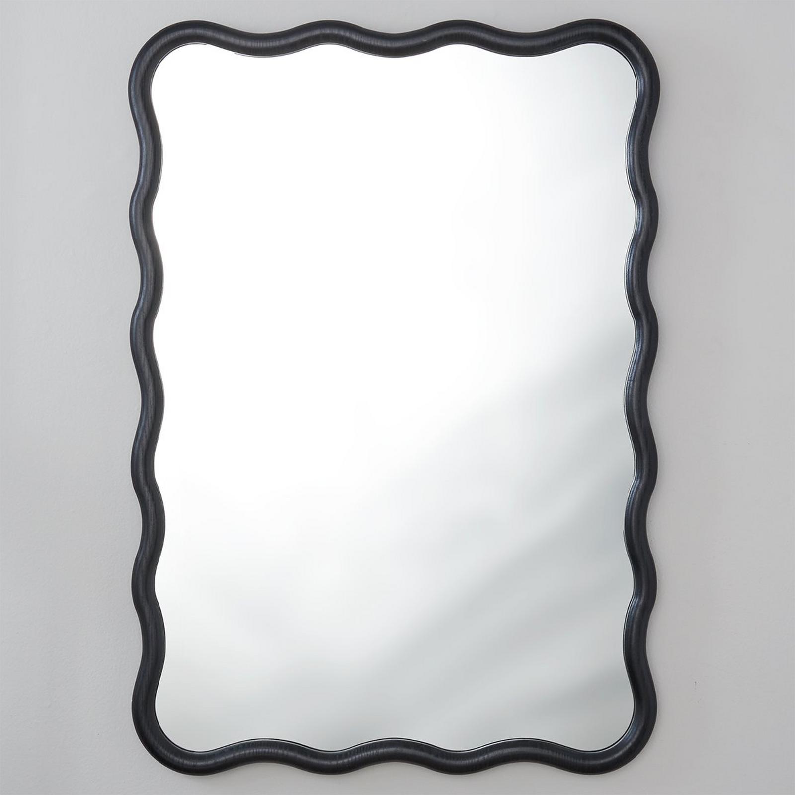 Zawi Mirror | Shades of Light