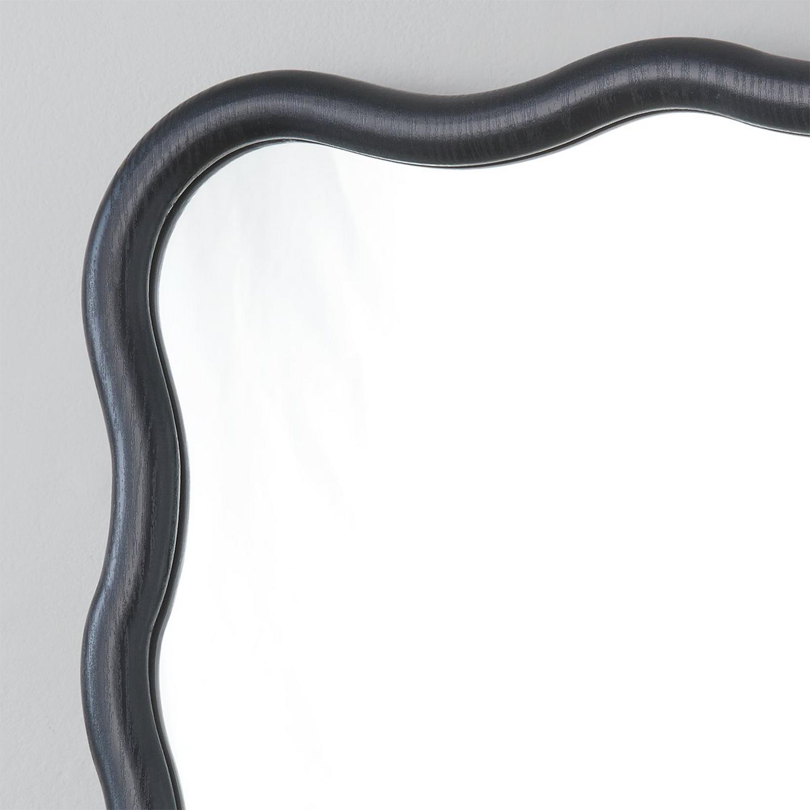 Zawi Mirror | Shades of Light