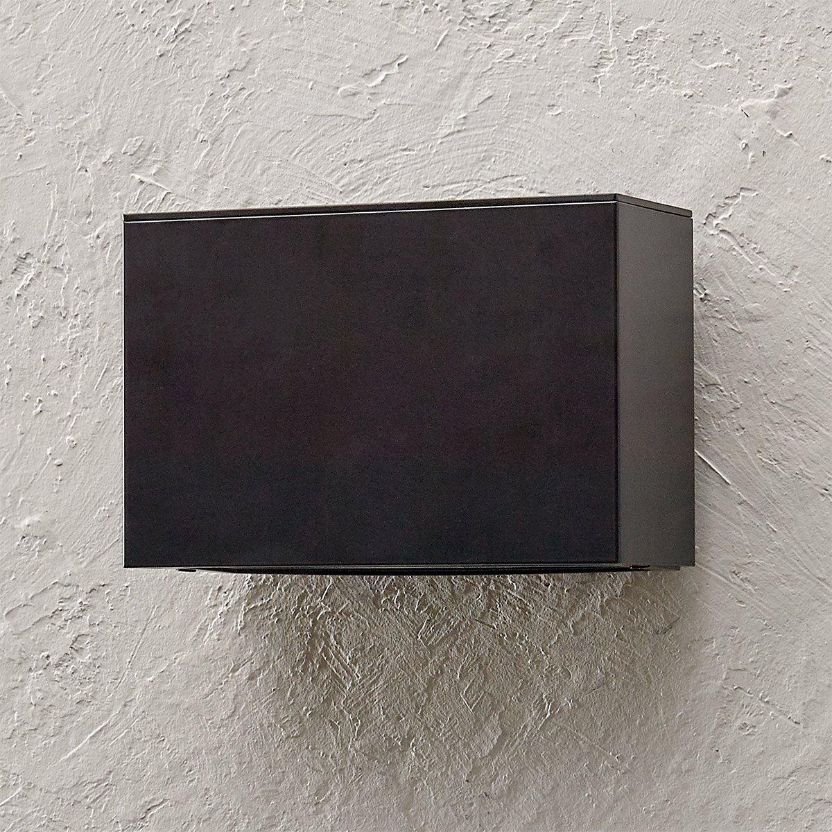 Rectangle Modern Outdoor Sconce | Shades of Light