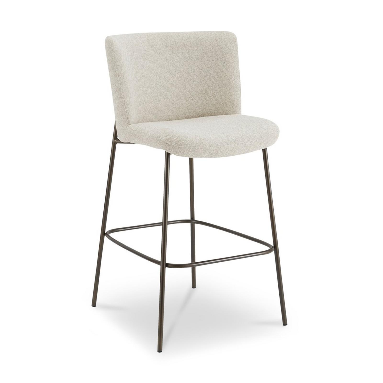Mattina Barstool | Shades of Light
